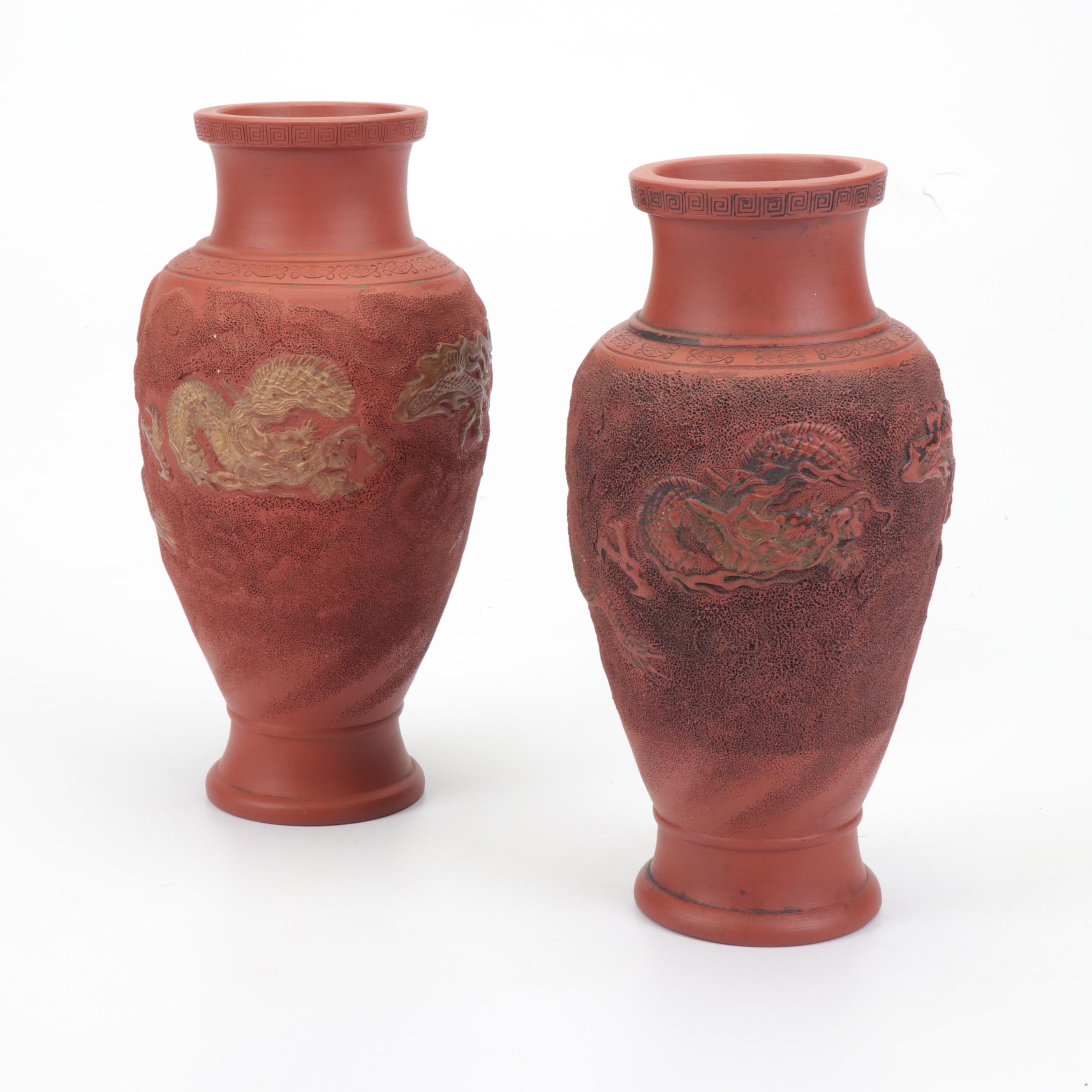 Japanese Tokoname Redware Vases, Early 20th Century | EBTH