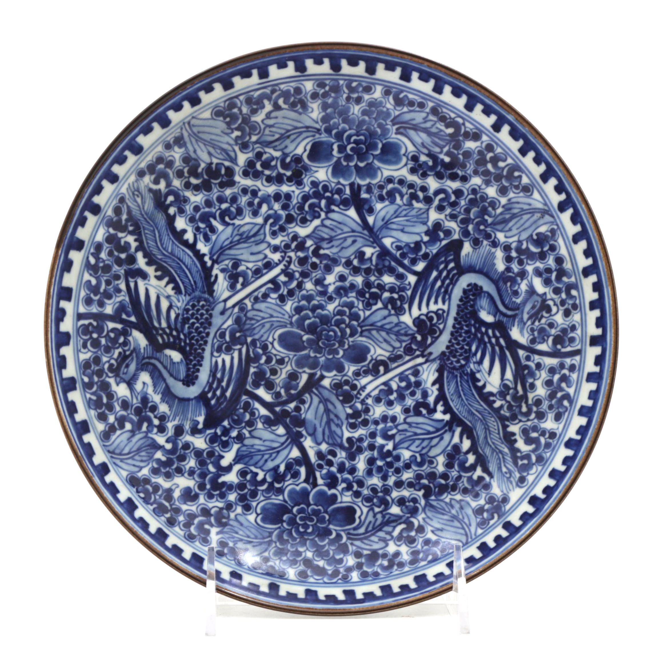 Chinese Phoenix and Peony Motif Porcelain Plate, Kangxi Period | EBTH