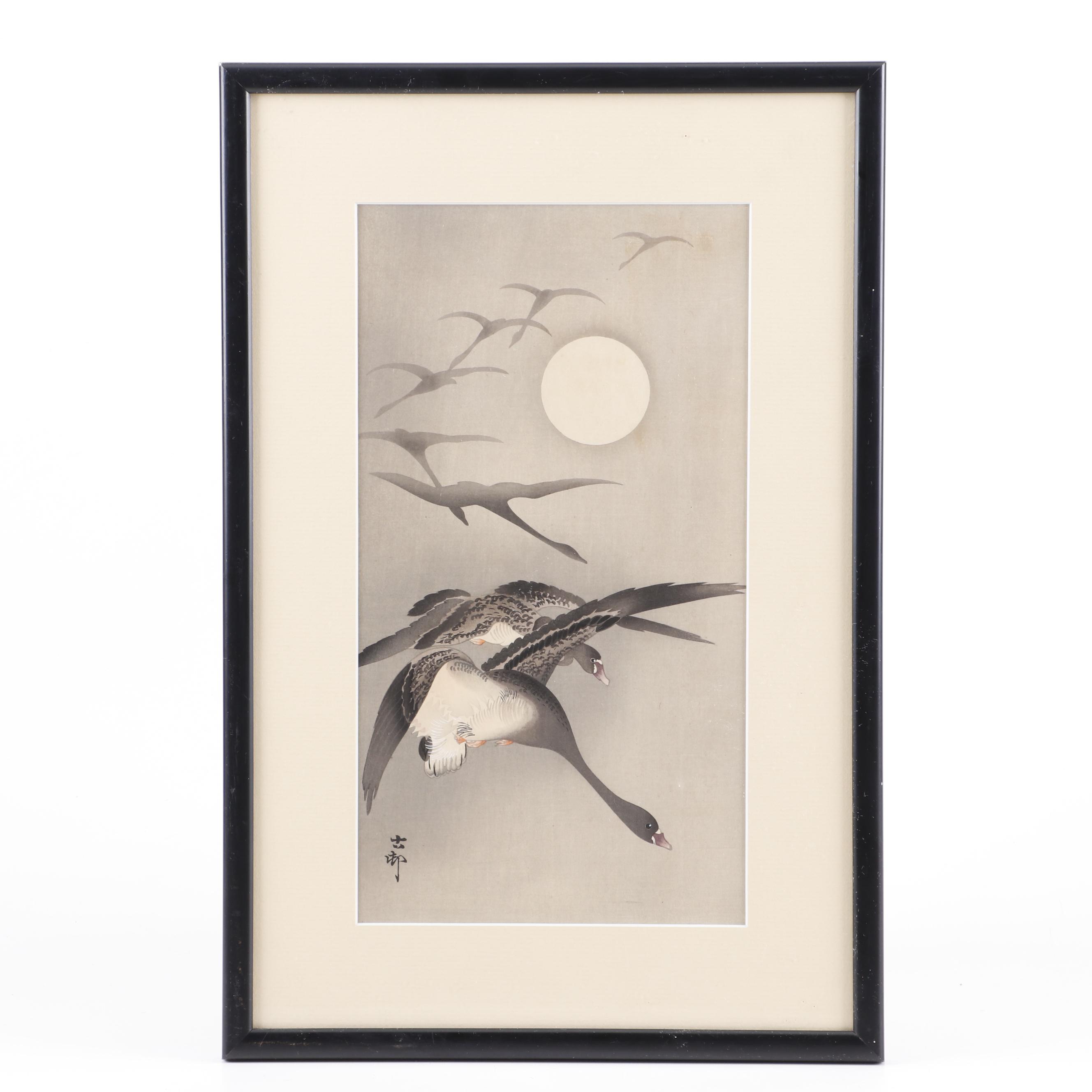 Japanese Geese Woodblock Prints | Everything But The House