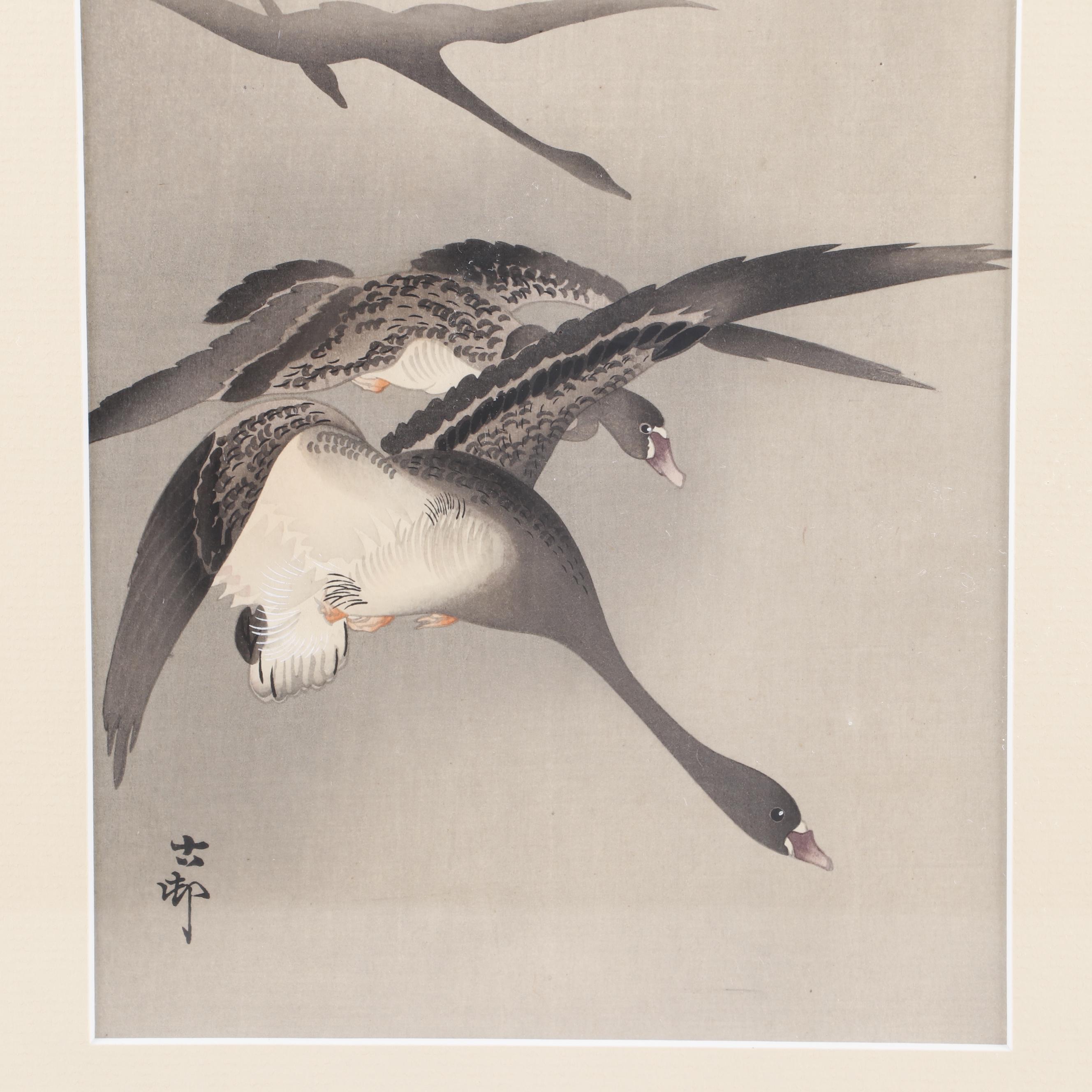 Japanese Geese Woodblock Prints | Everything But The House