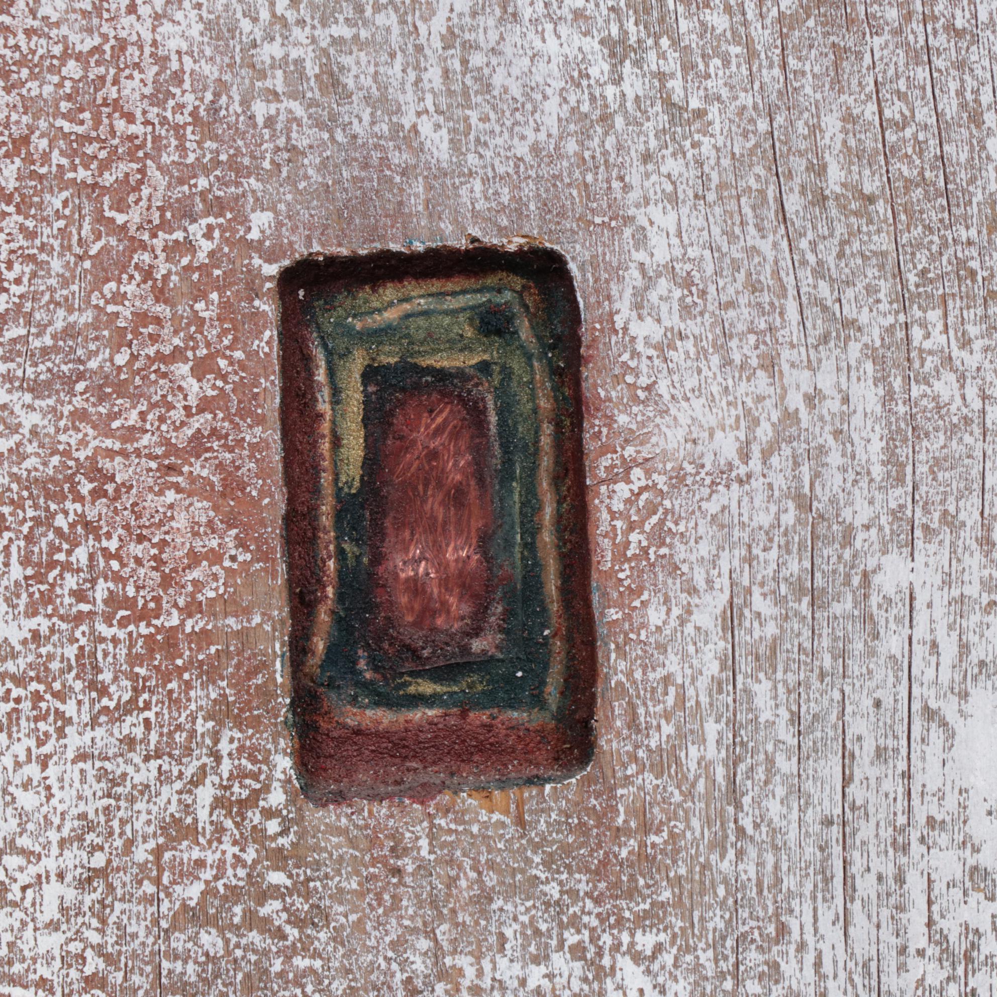 Sharon Dougherty Abstract Acrylic Painting "Fusion #6," 1999 | EBTH