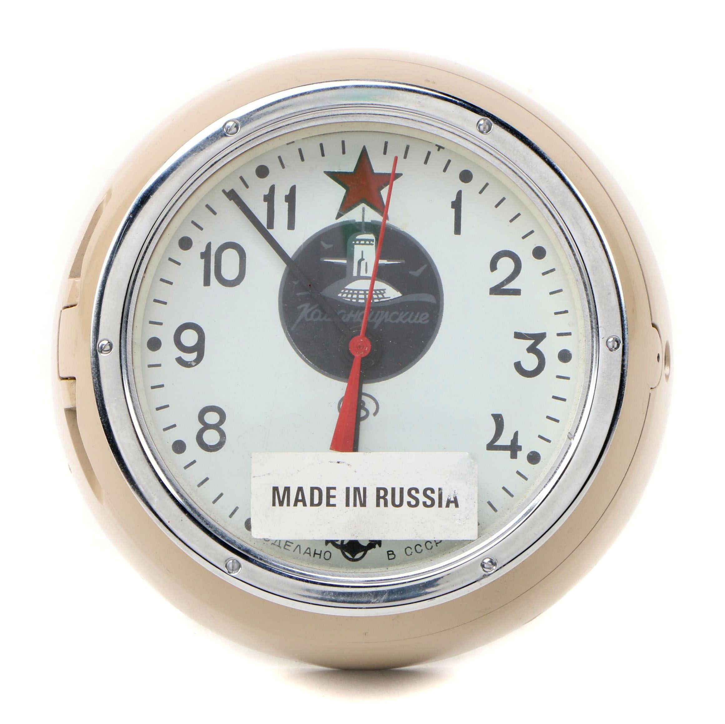 Soviet Union Vostok Clock Co. Kauahguyckue Submarine Clock | EBTH
