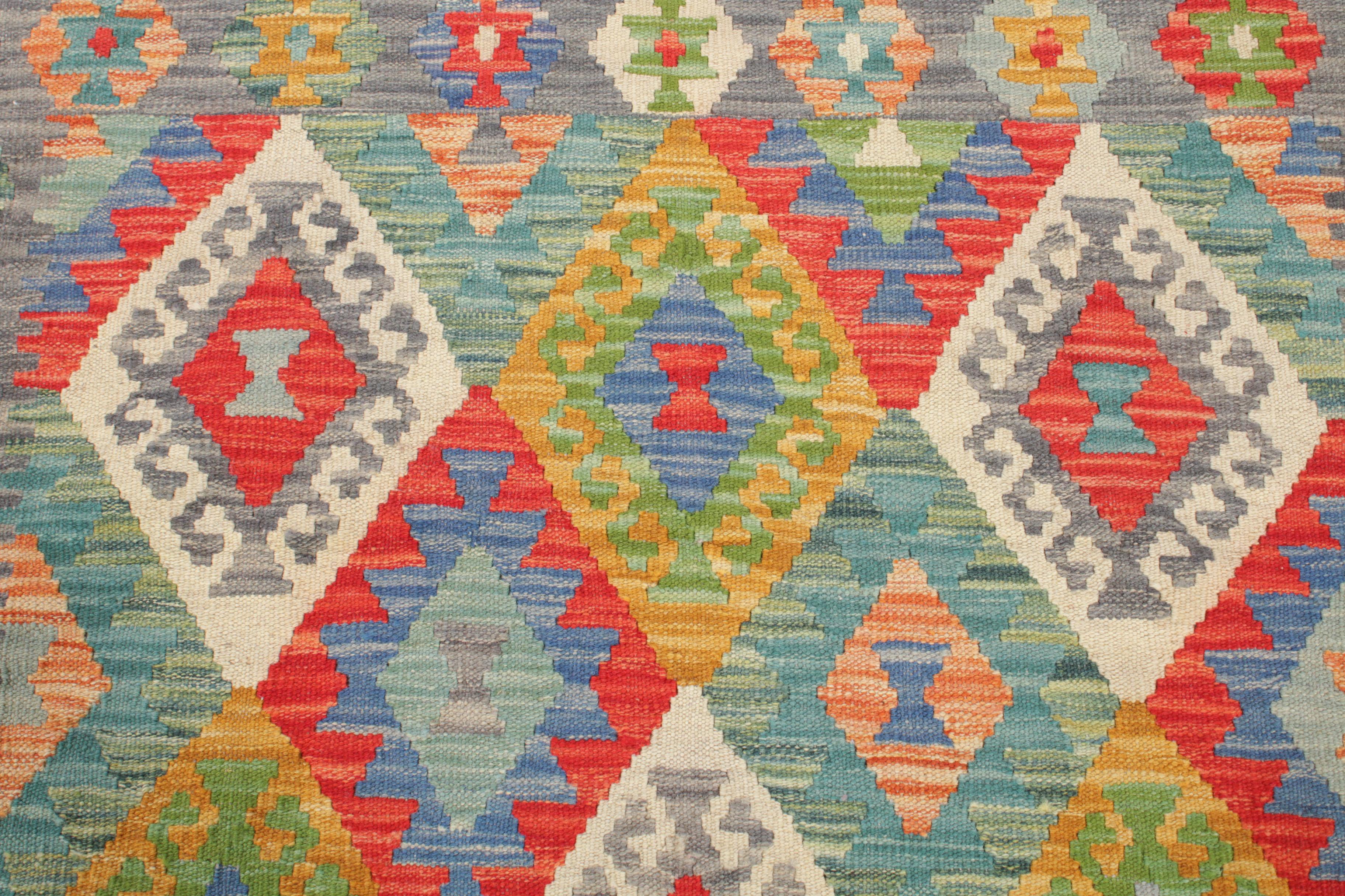 4'4 x 6'0 Handwoven Turkish Kilim Rug | Everything But The House