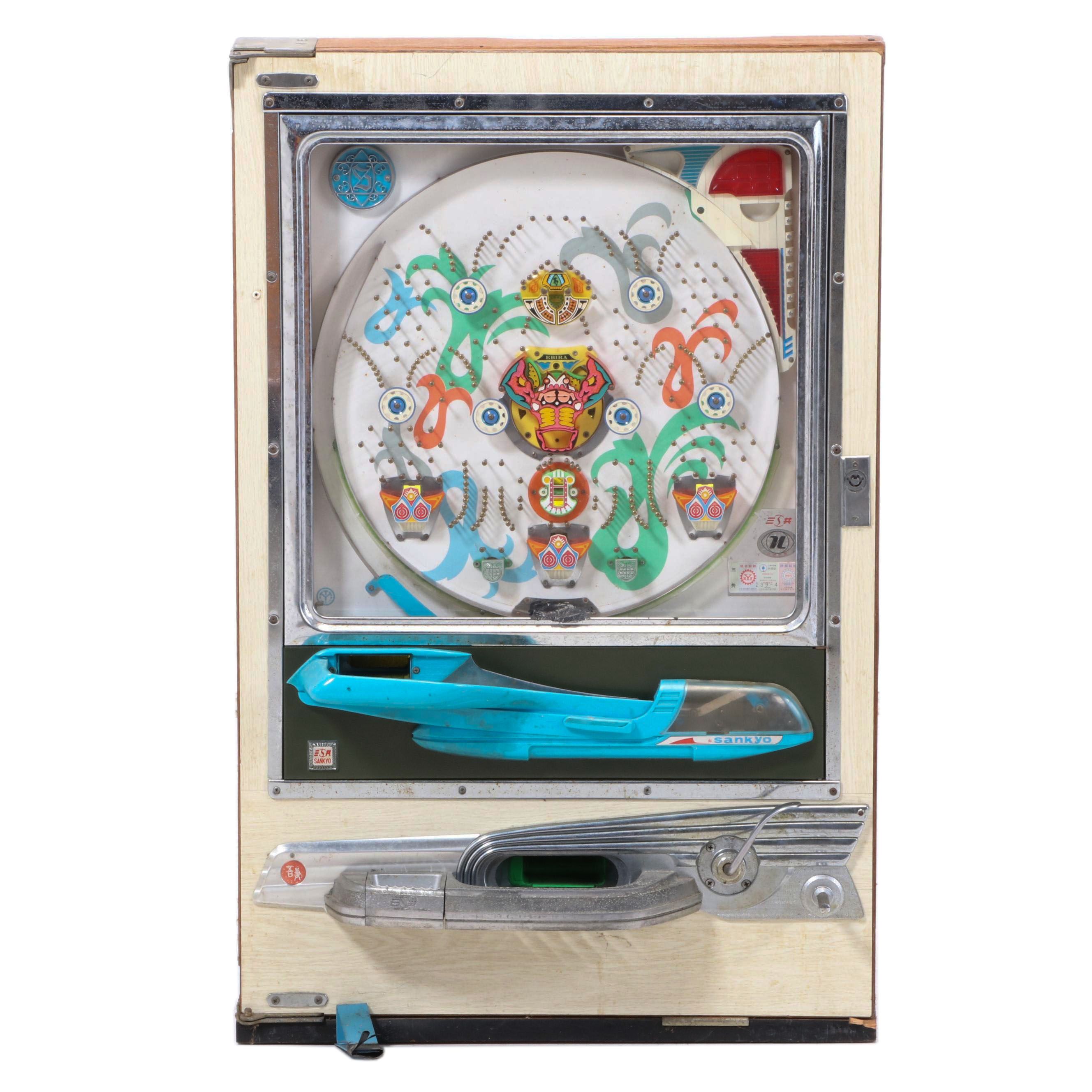 Sankyo Japanese Pachinko Machine, Mid-20th Century | EBTH