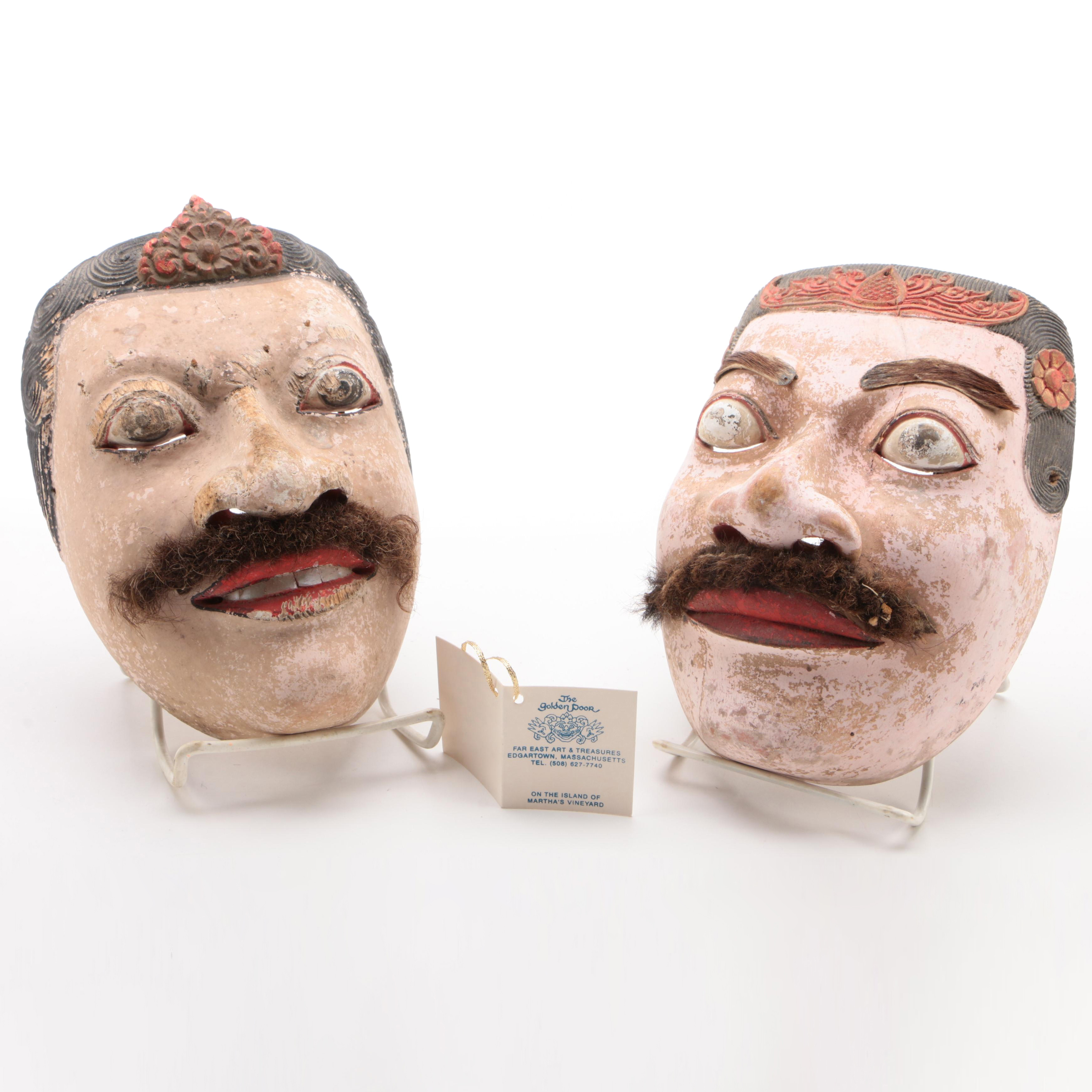 Javanese Polychrome Wood Topeng Dance Masks, Indonesia | EBTH