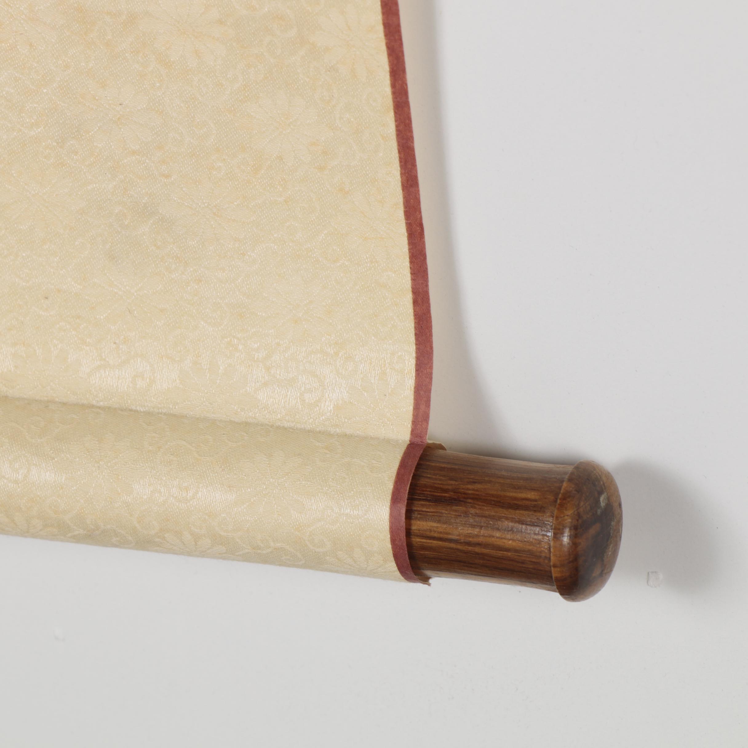 Chinese Offset Lithograph after Zhang Daqian, Late 20th Century | EBTH