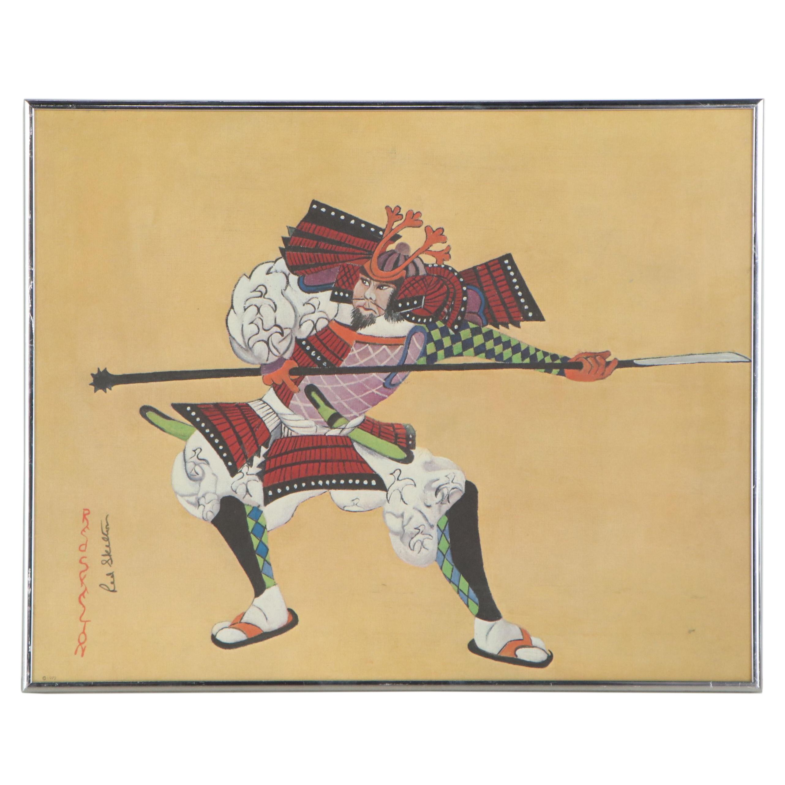 Offset Lithograph after Red Skelton "Samurai," 1972 | EBTH