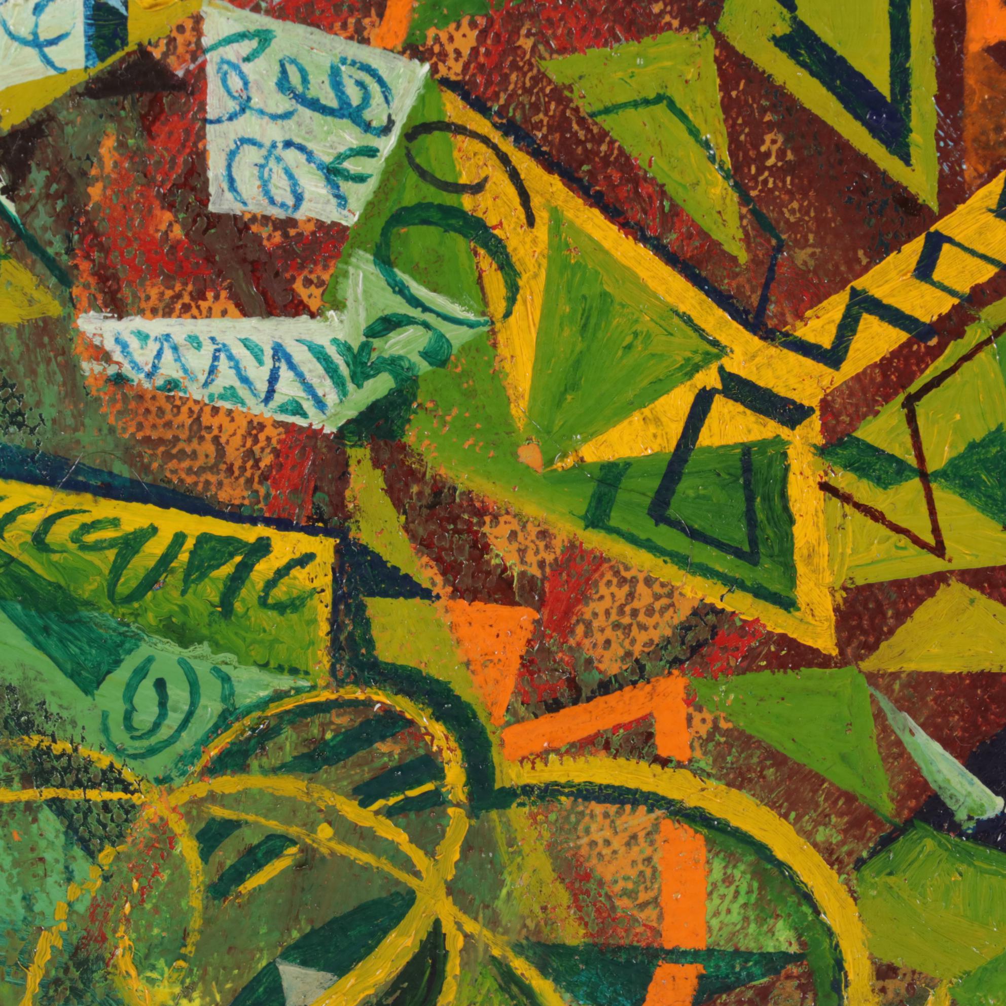 Ryder Henry Abstract Oil Painting, 21st Century | EBTH