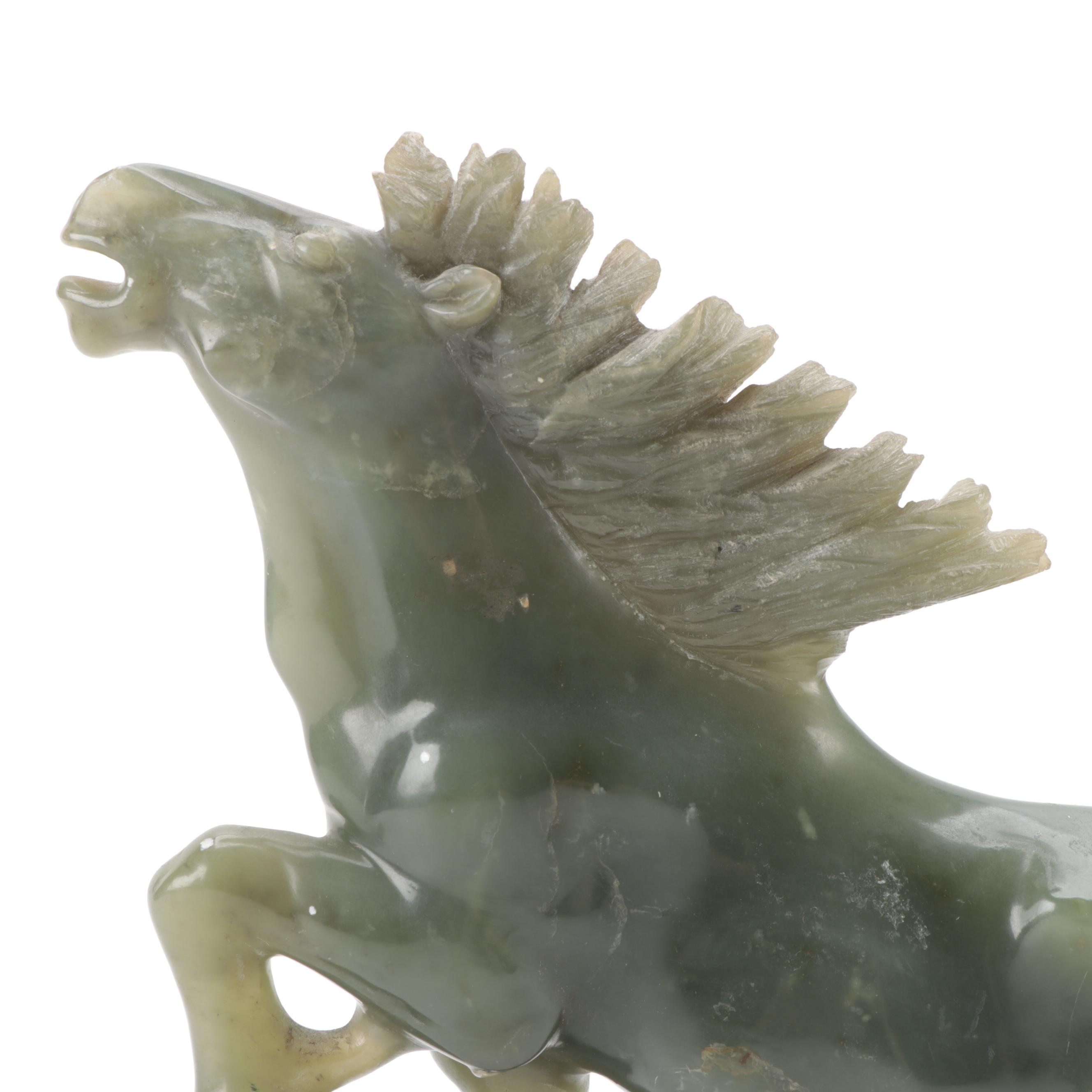 Chinese Horse Carved Serpentine Figurine | EBTH