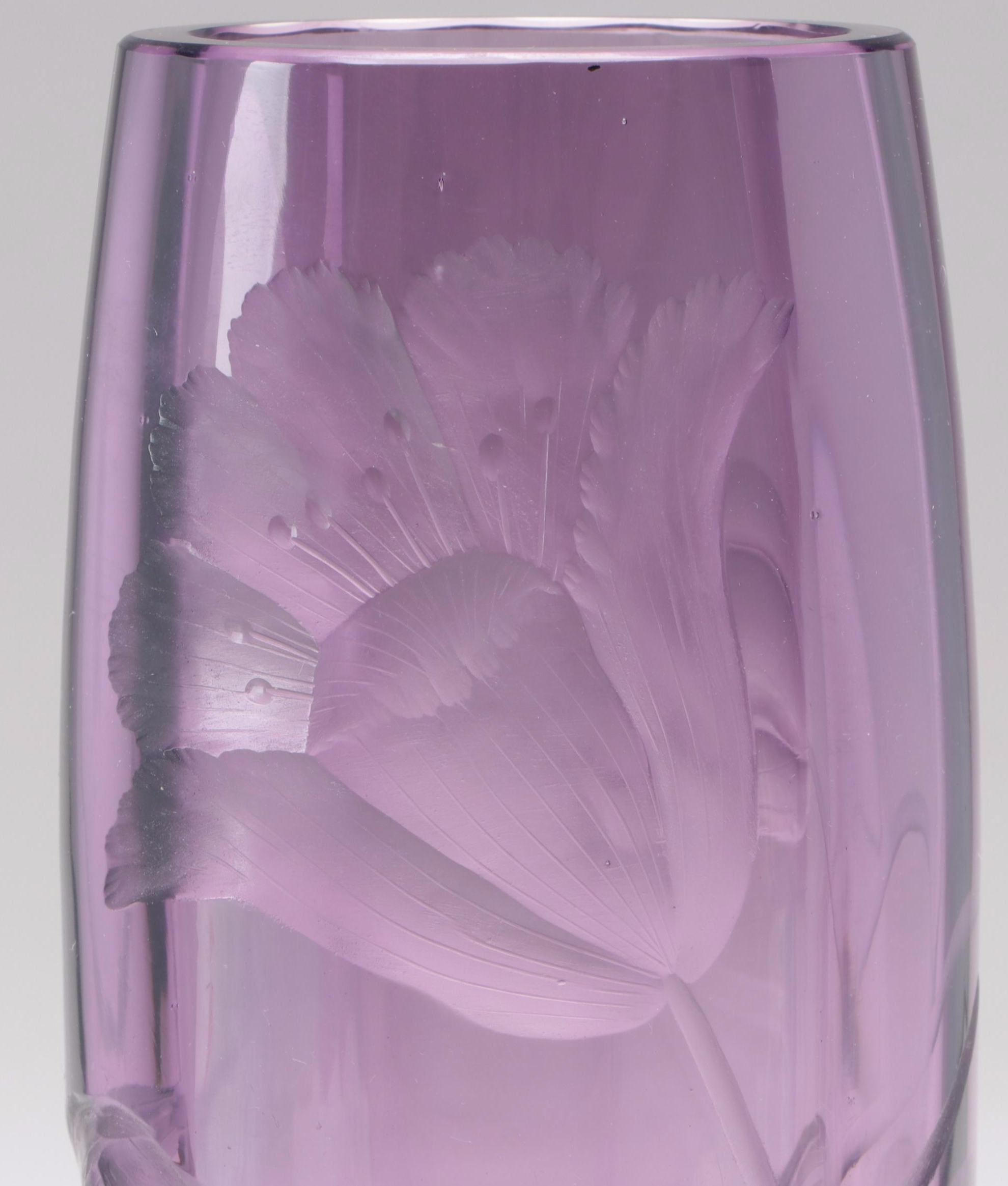 Moser Bohemian Intaglio Cut Floral Motif Alexandrite Ombré Art Glass ...