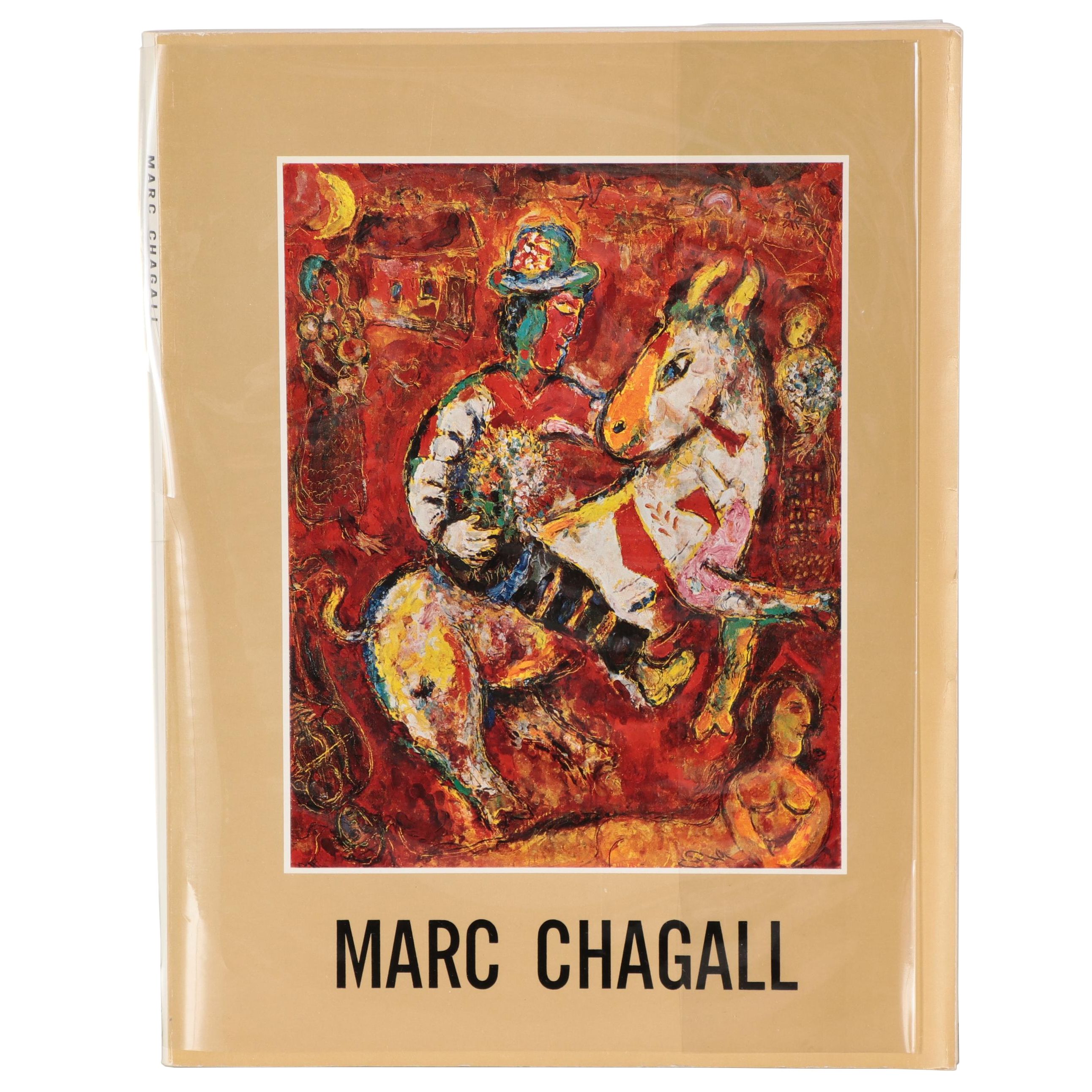 Marc Chagall Signed "Recent Paintings, 1966–1968" with COA, 1968 | EBTH