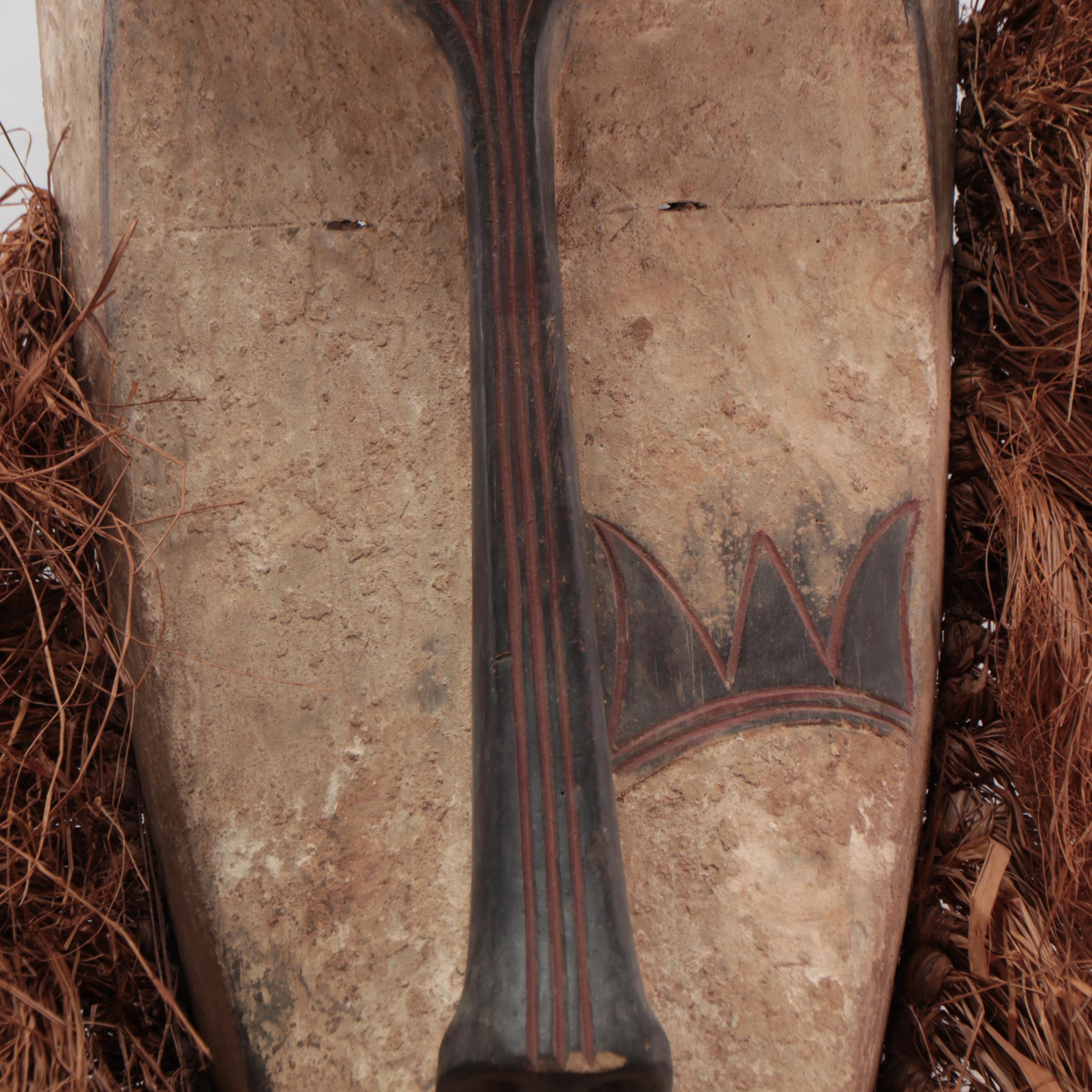 Fang Style Carved Wood Mask With Raffia Collar, Central Africa | EBTH