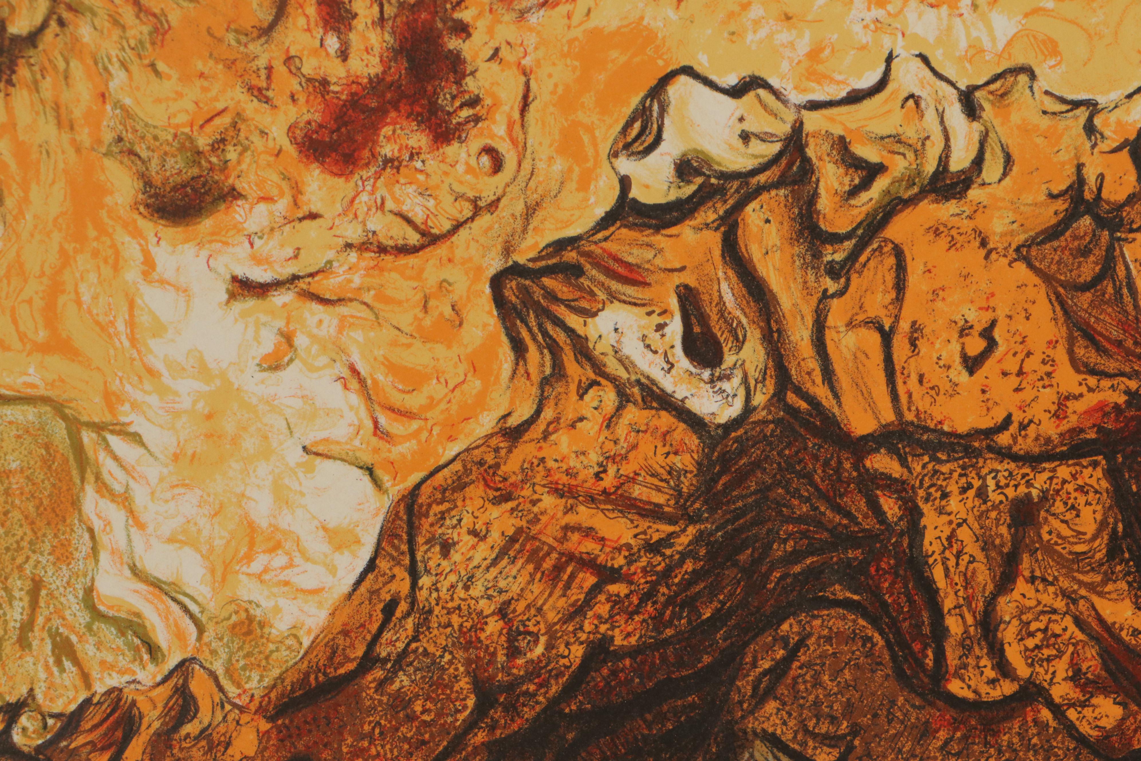 David Alfaro Siqueiros Abstract Lithograph | EBTH