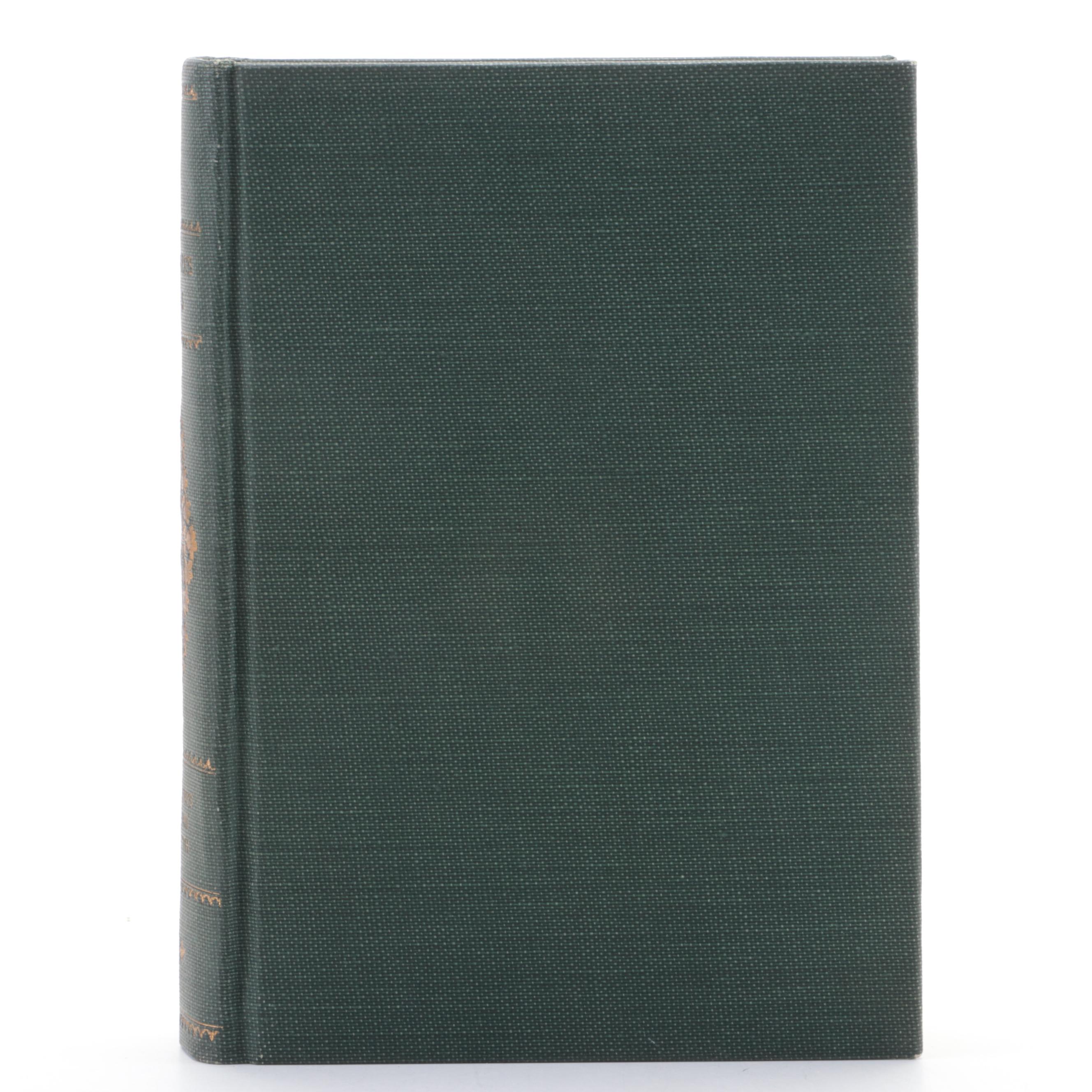 Limited Edition De Luxe "The Works of William Shakespeare" Twelve ...