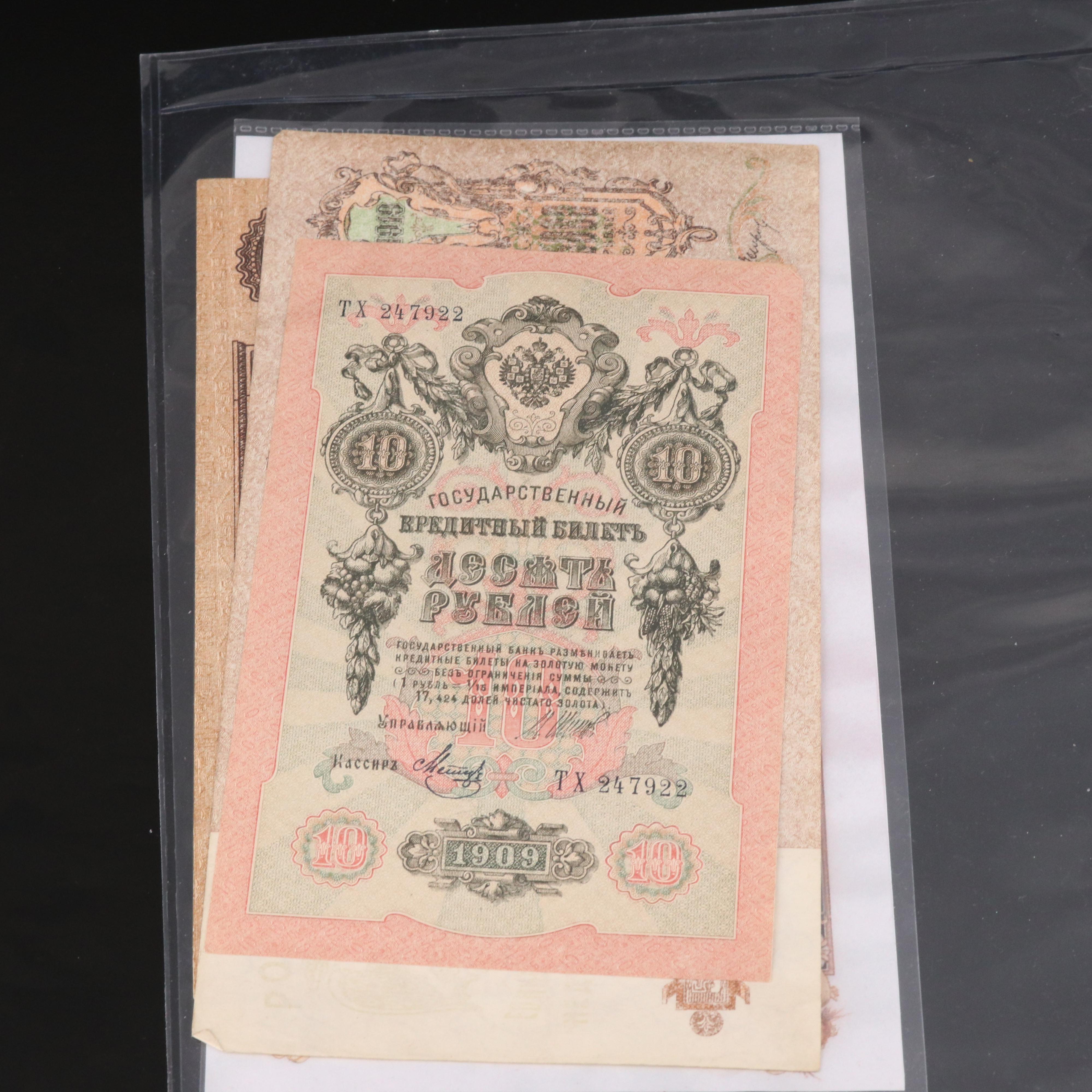 Collection of Twenty Oversize World Currency Notes | Everything But The ...