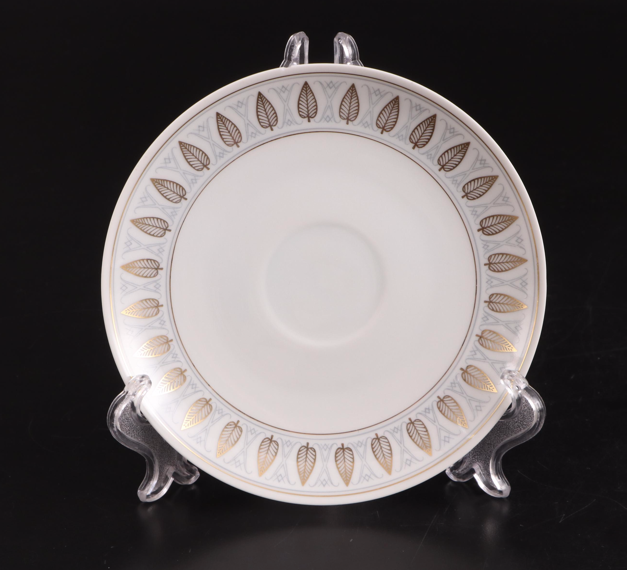 Mid Century Modern Style Arzberg "Lotus" Porcelain Dinnerware, Mid-Late ...