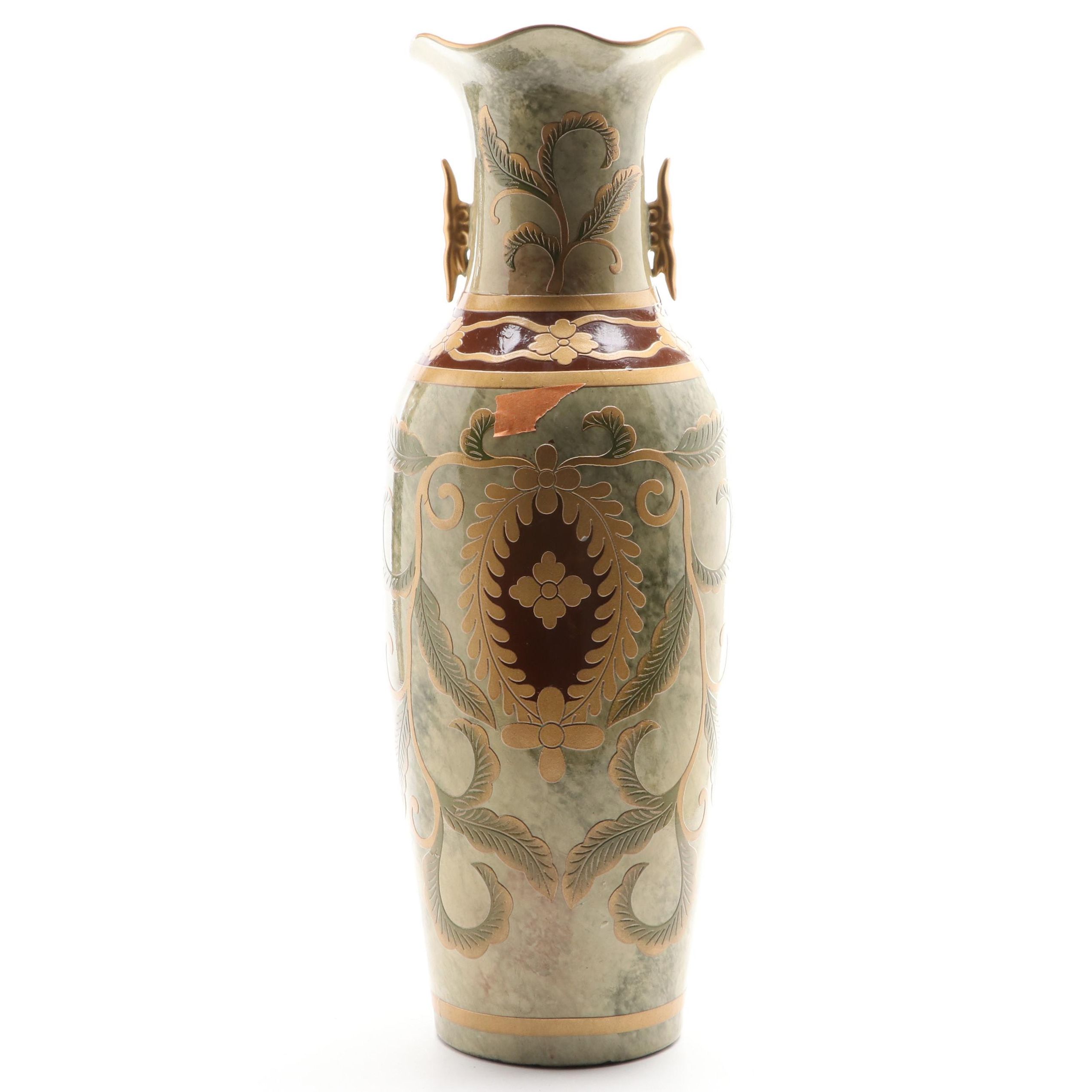Gilded Stoneware Floor Vase | EBTH