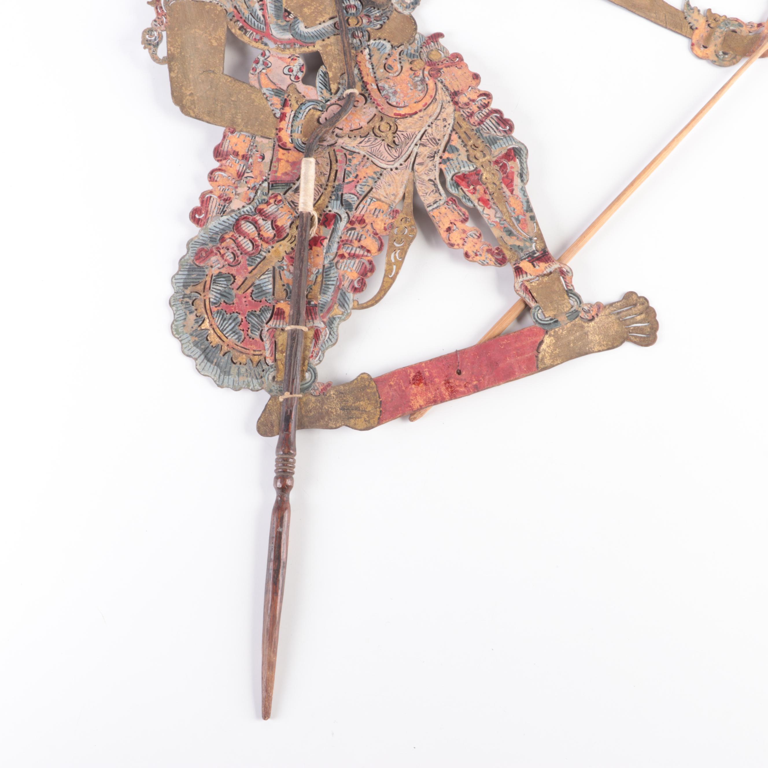 Balinese Wayang Kulit Shadow Puppet | EBTH