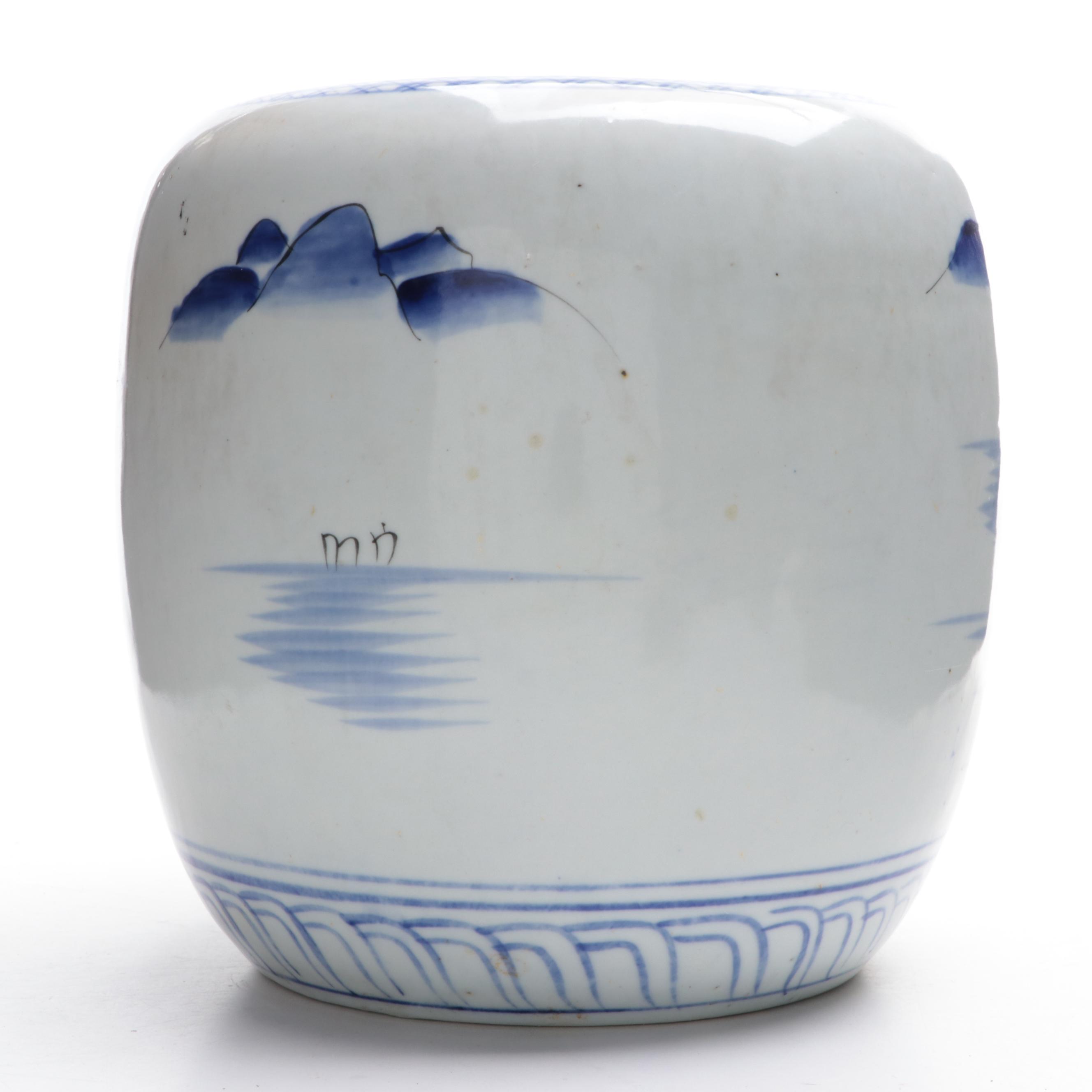 Japanese Blue and White Landscape Porcelain Hibachi Pot | EBTH
