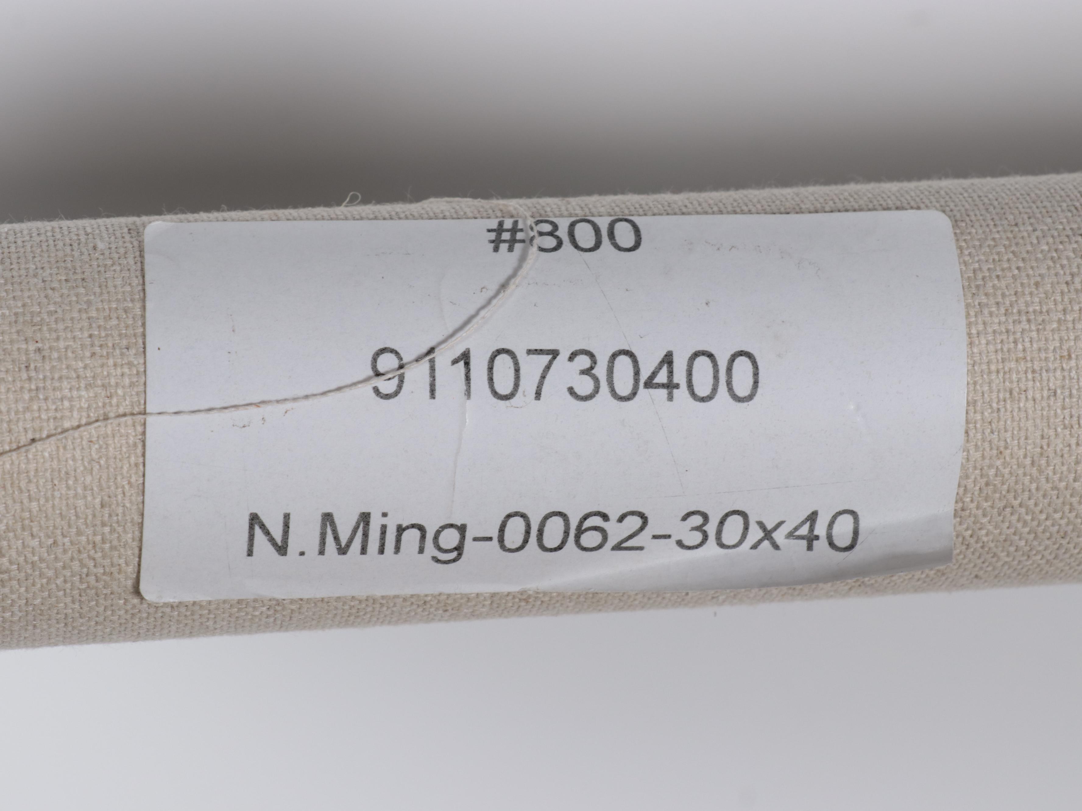 N. Ming Oil Painting of Beach Landscape, 21st Century | EBTH