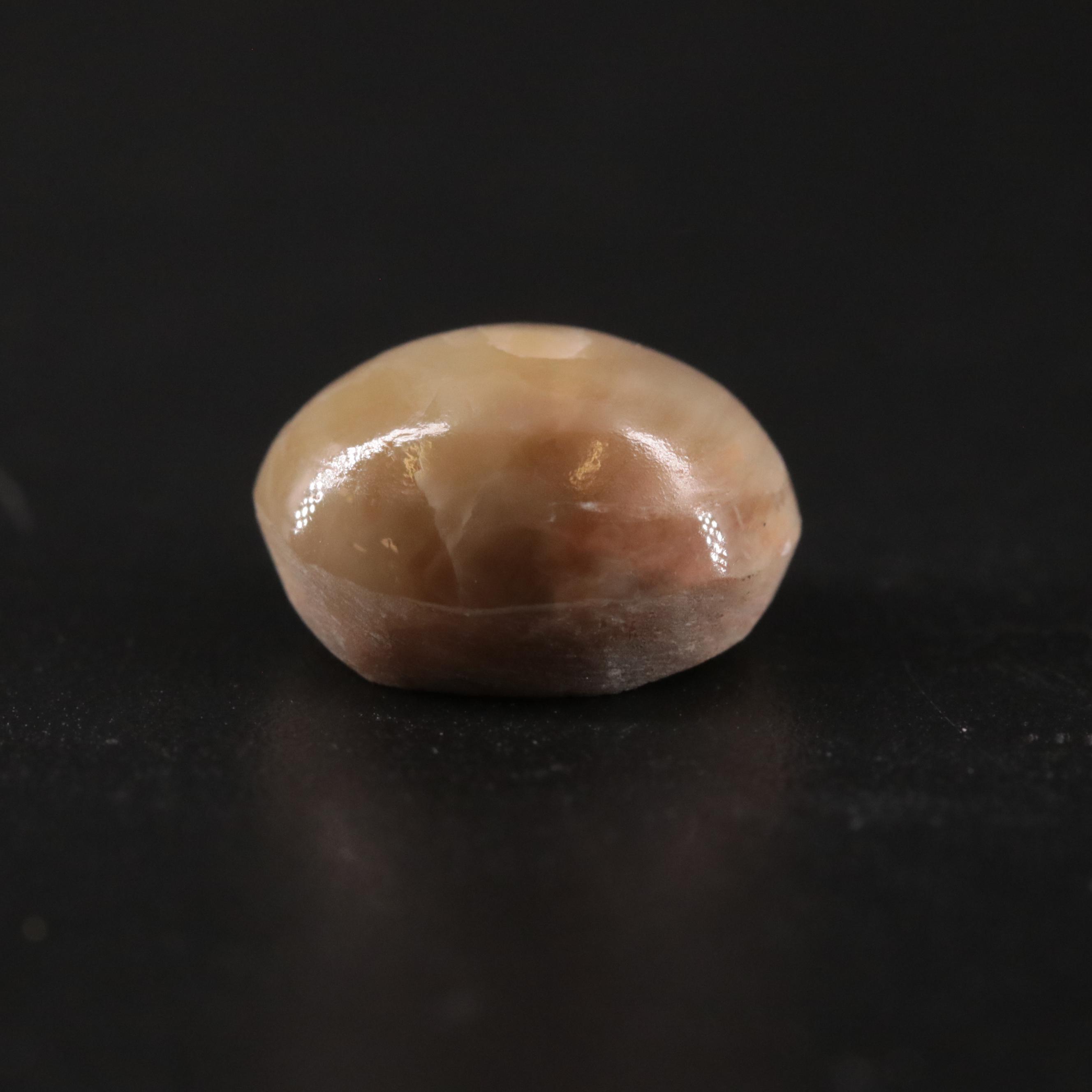 Loose 6.05 CT Cat Eye Quartz | EBTH