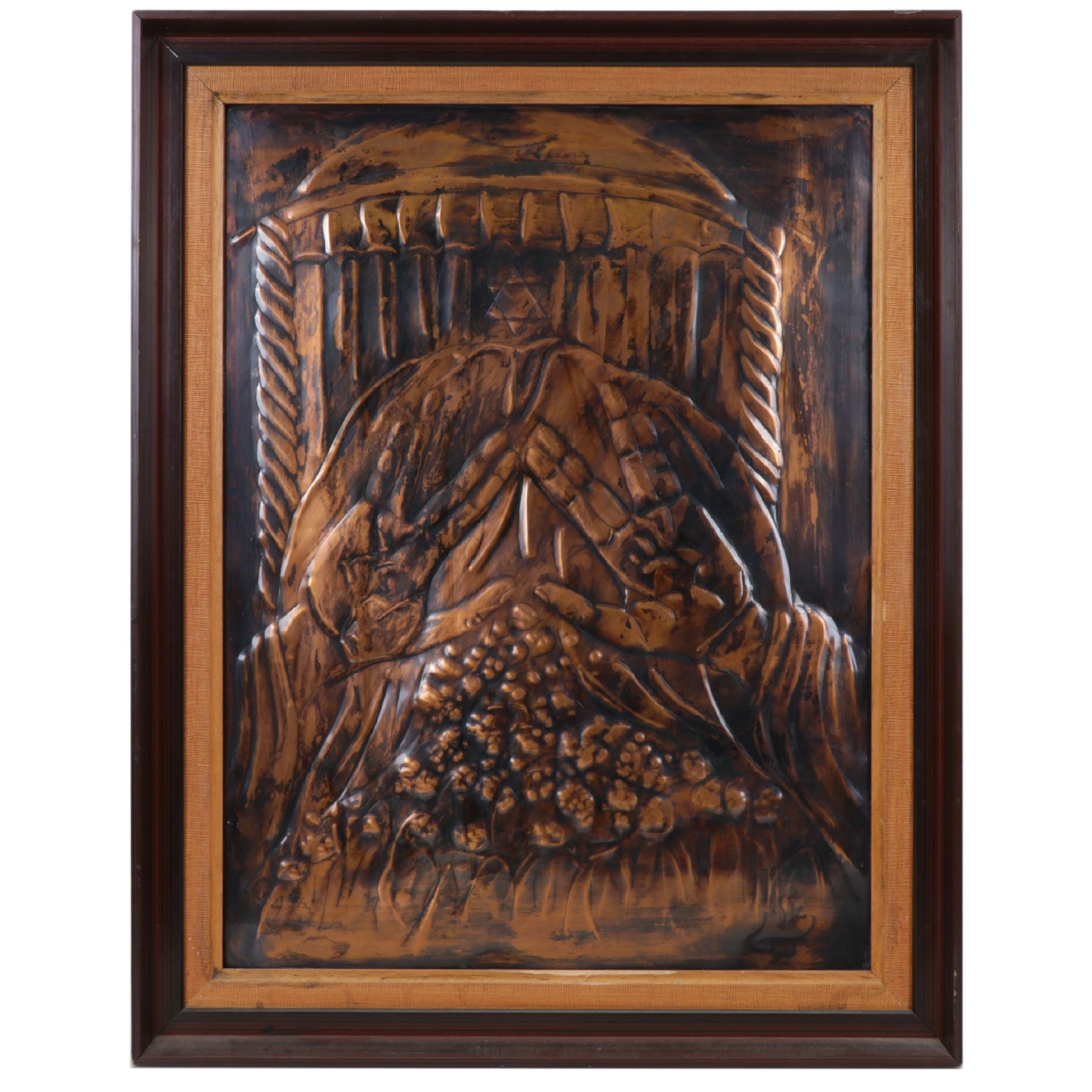 Judaica Themed Pressed Metal Relief Panel Wall Hanging, Late 20th ...