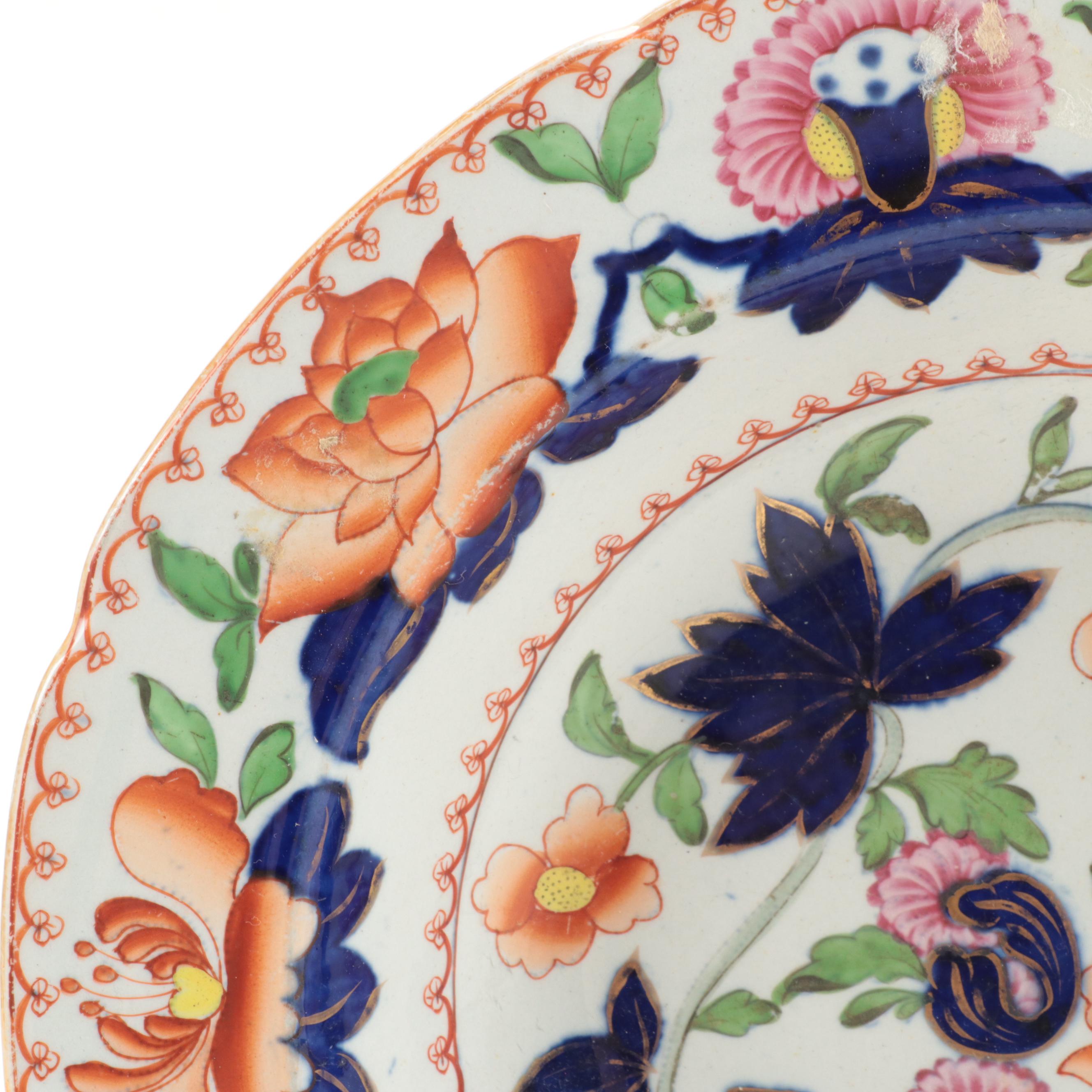 Hicks & Meigh English Imari Ironstone Bowl and Plate, Early 19th ...