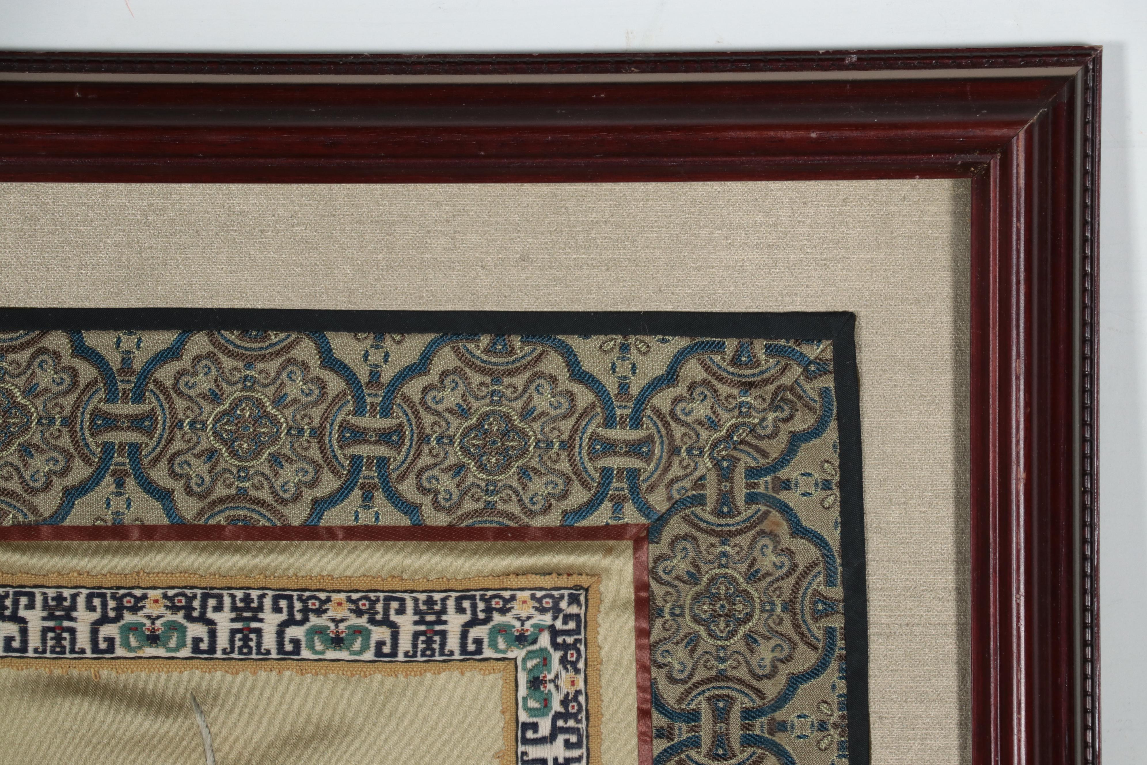 Japanese Silk Embroidery Wall Hanging of Birds and Flowers | EBTH