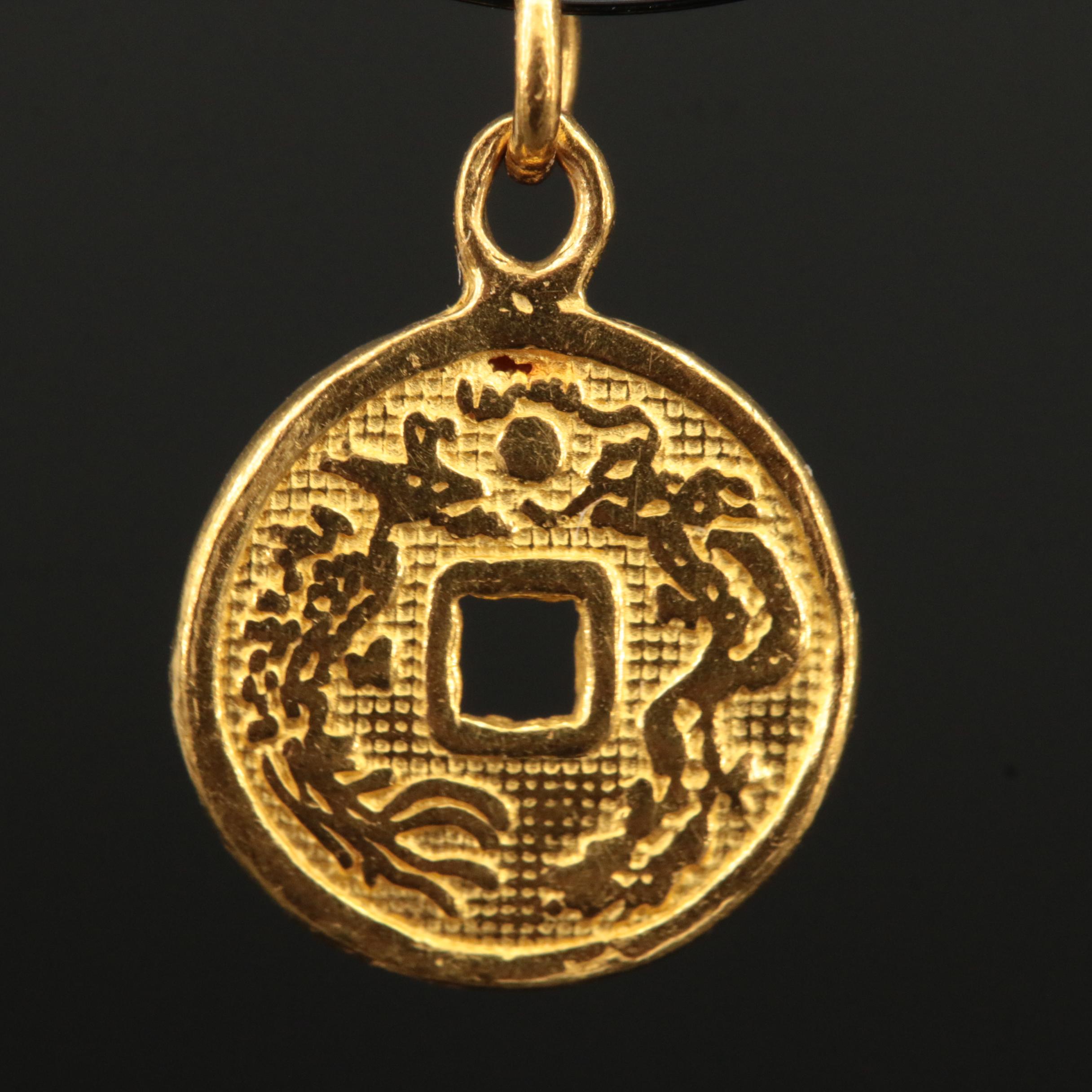 24K Miniature Chinese Cash Coin Replica Coin Charm | EBTH