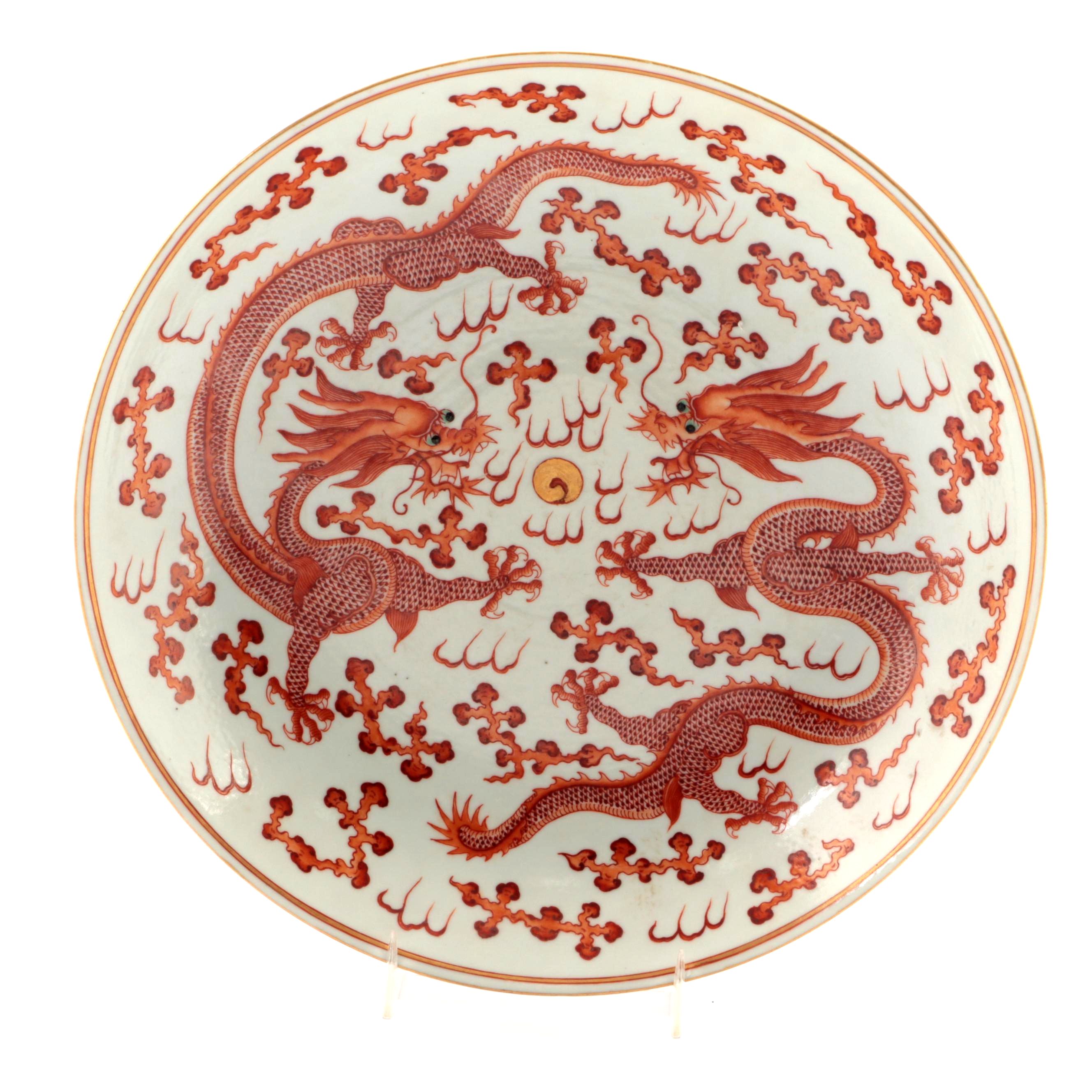 Chinese Rust Porcelain Dragon Chasing Pearl Dish | EBTH