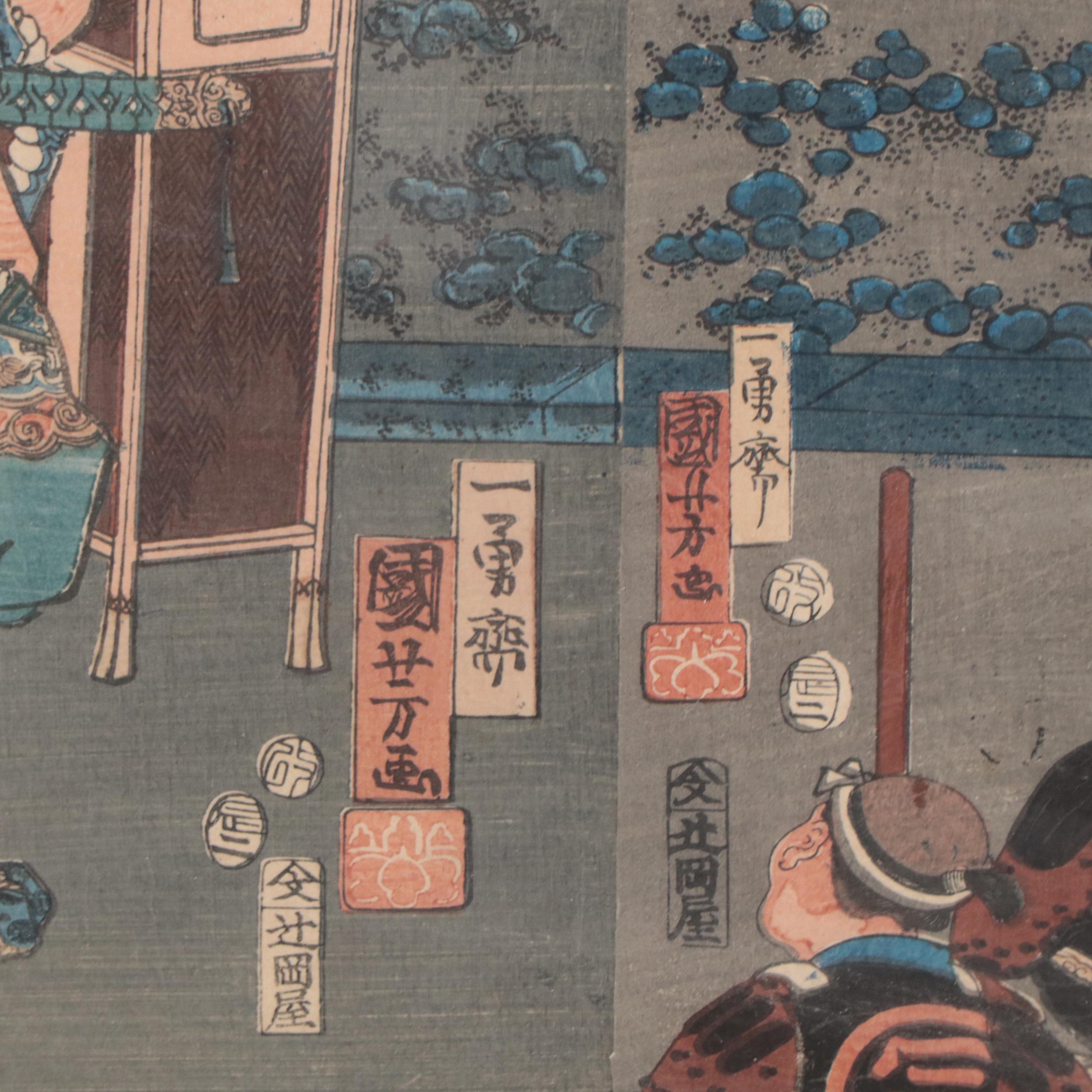 Utagawa Kuniyoshi Woodblock Triptych of Benkei and Yoshitune, 1856 | EBTH