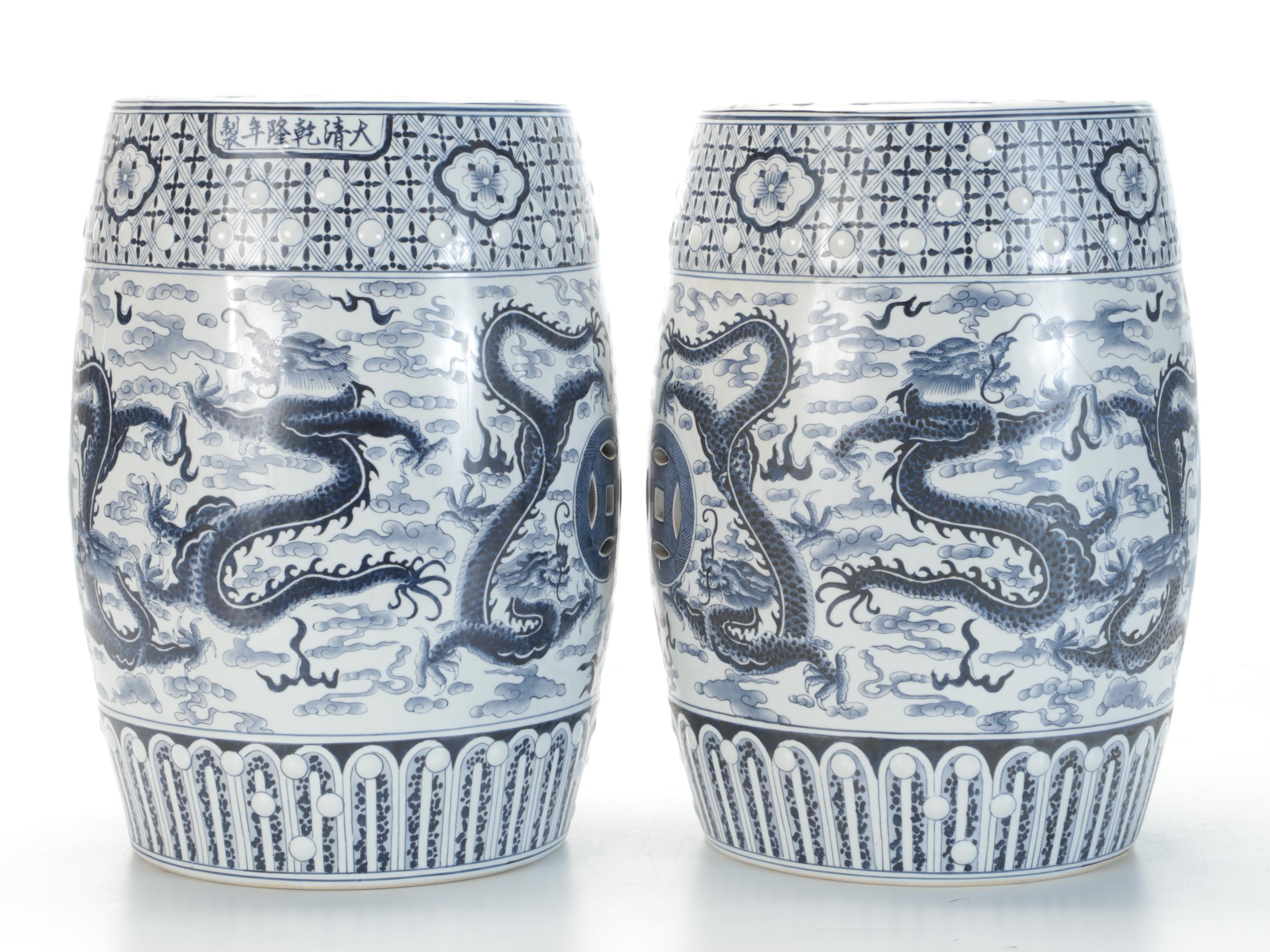 Chinese Blue on White Five-Claw Dragon Ceramic Garden Stools | EBTH