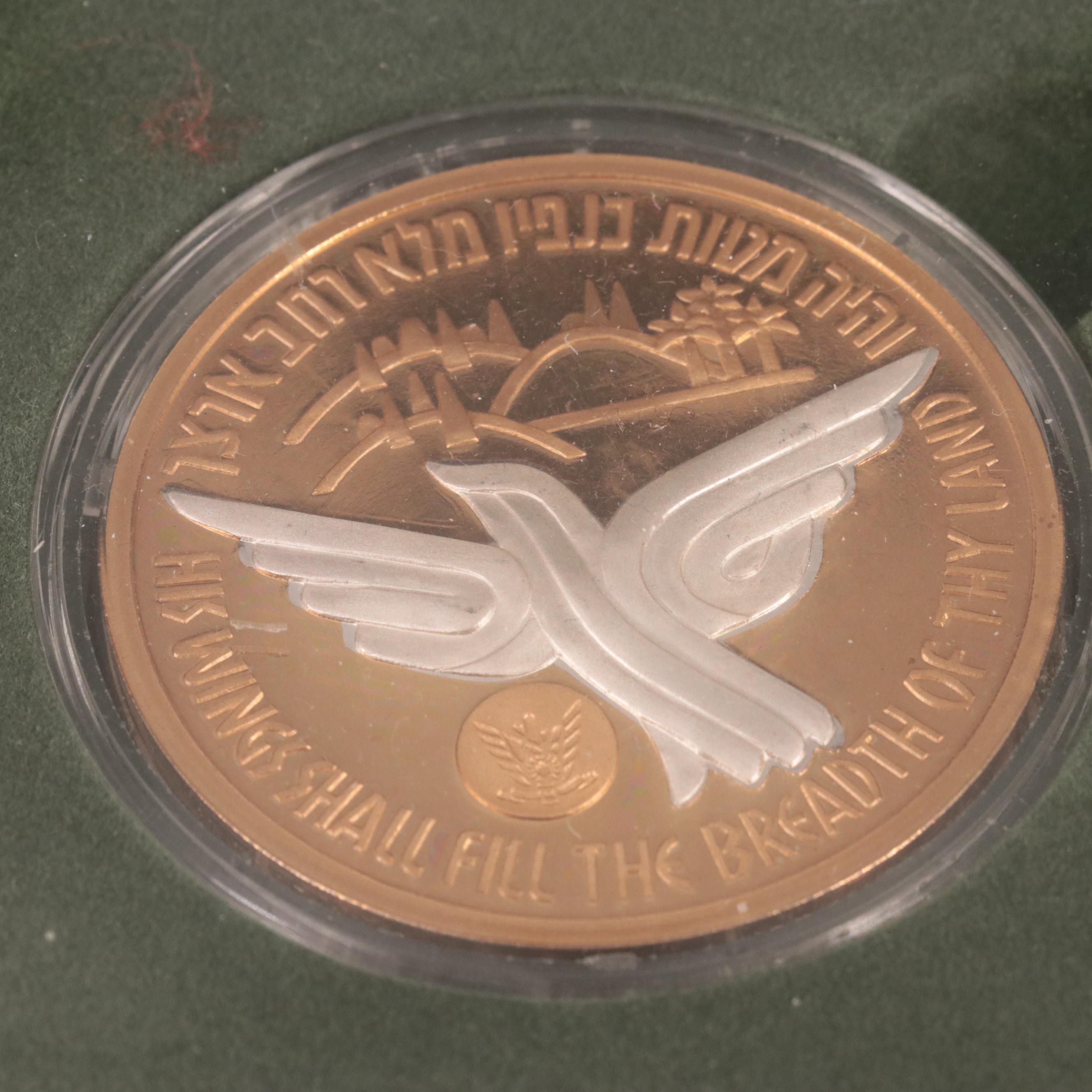 2001 Israel "Airplanes That Made History" Meteor Medal | EBTH