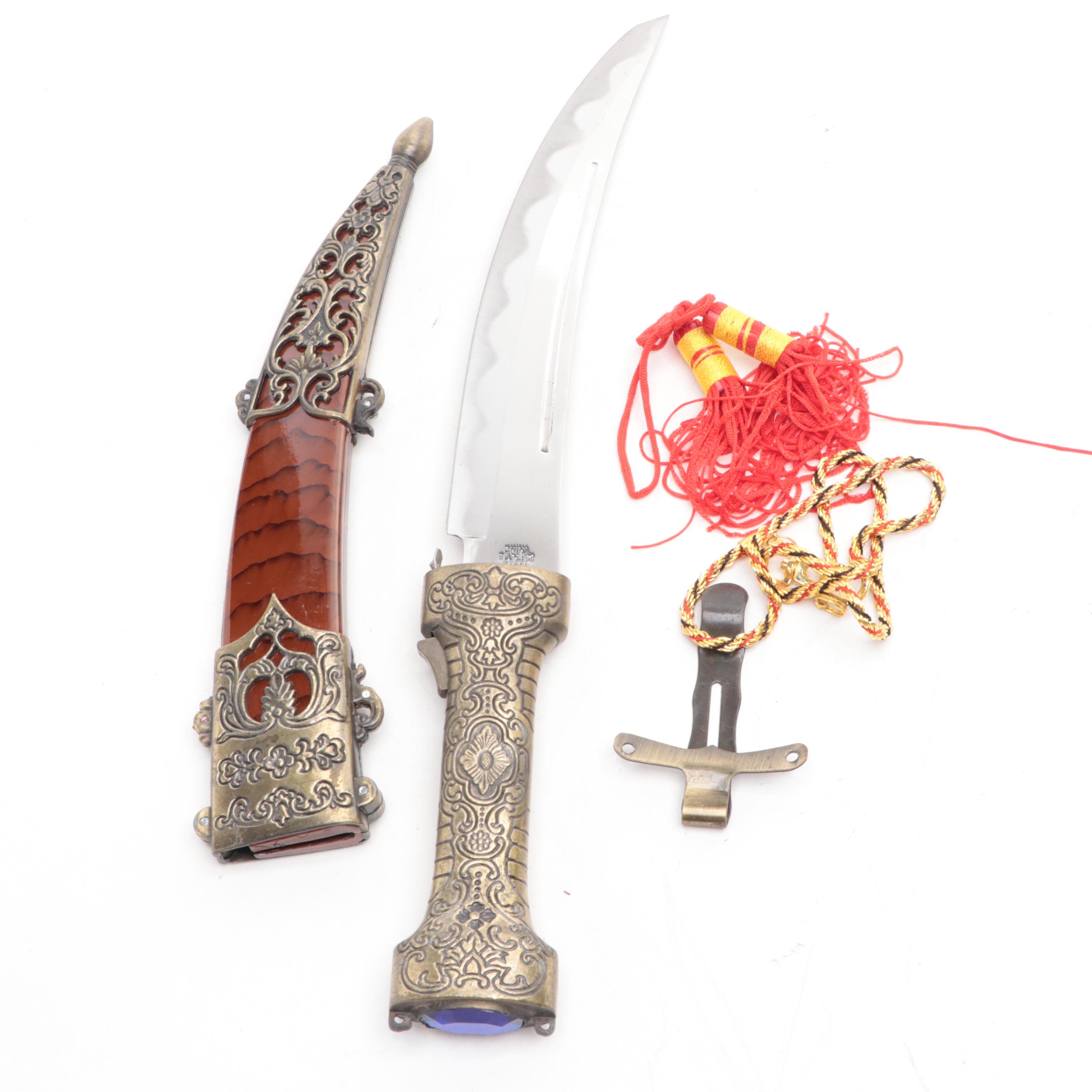 Indian Style Embellished Ceremonial Kirpan and Dagger Knives | EBTH