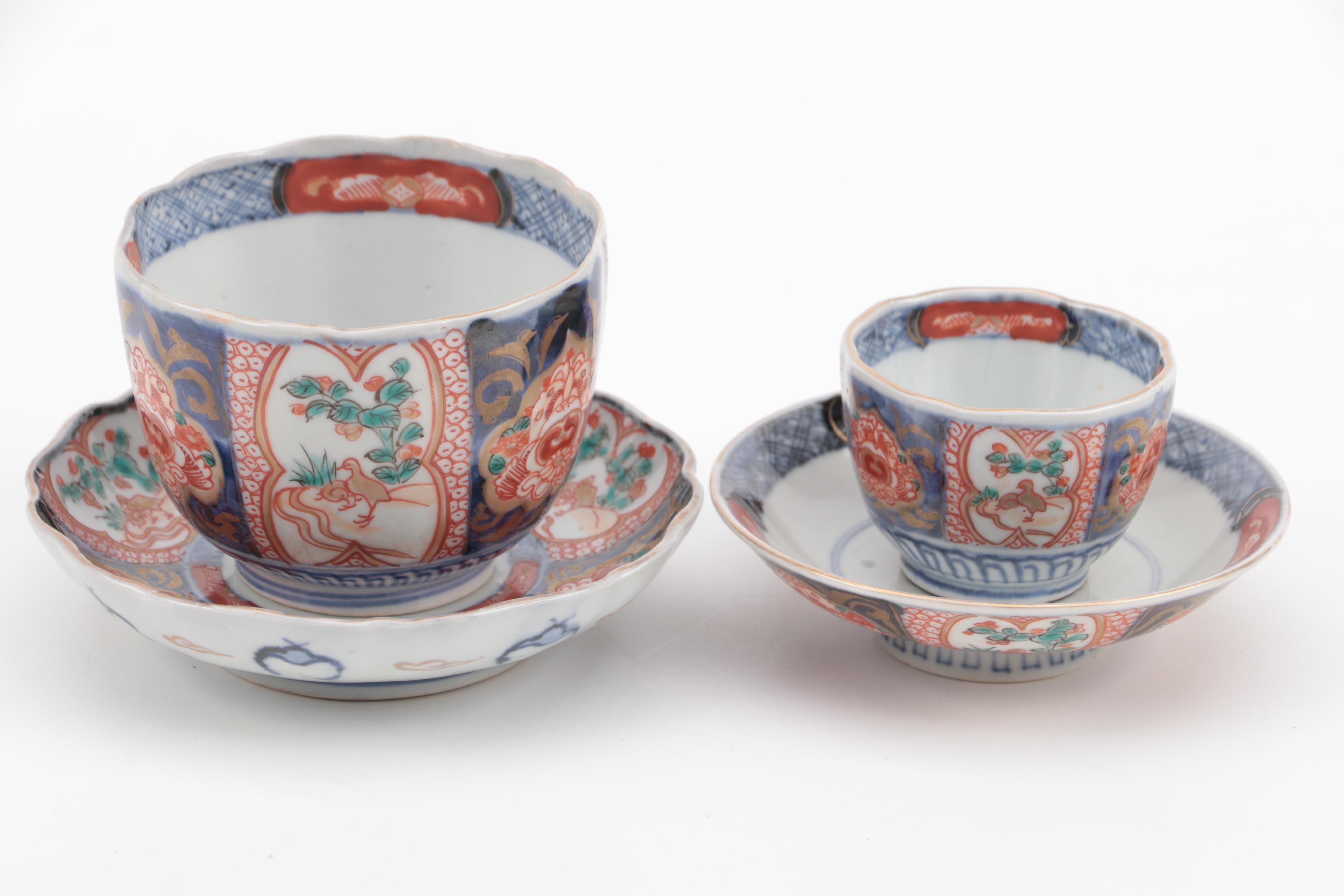 Japanese Arita Imari Porcelain Dinnerware with Pine Wood Crates, Meiji ...