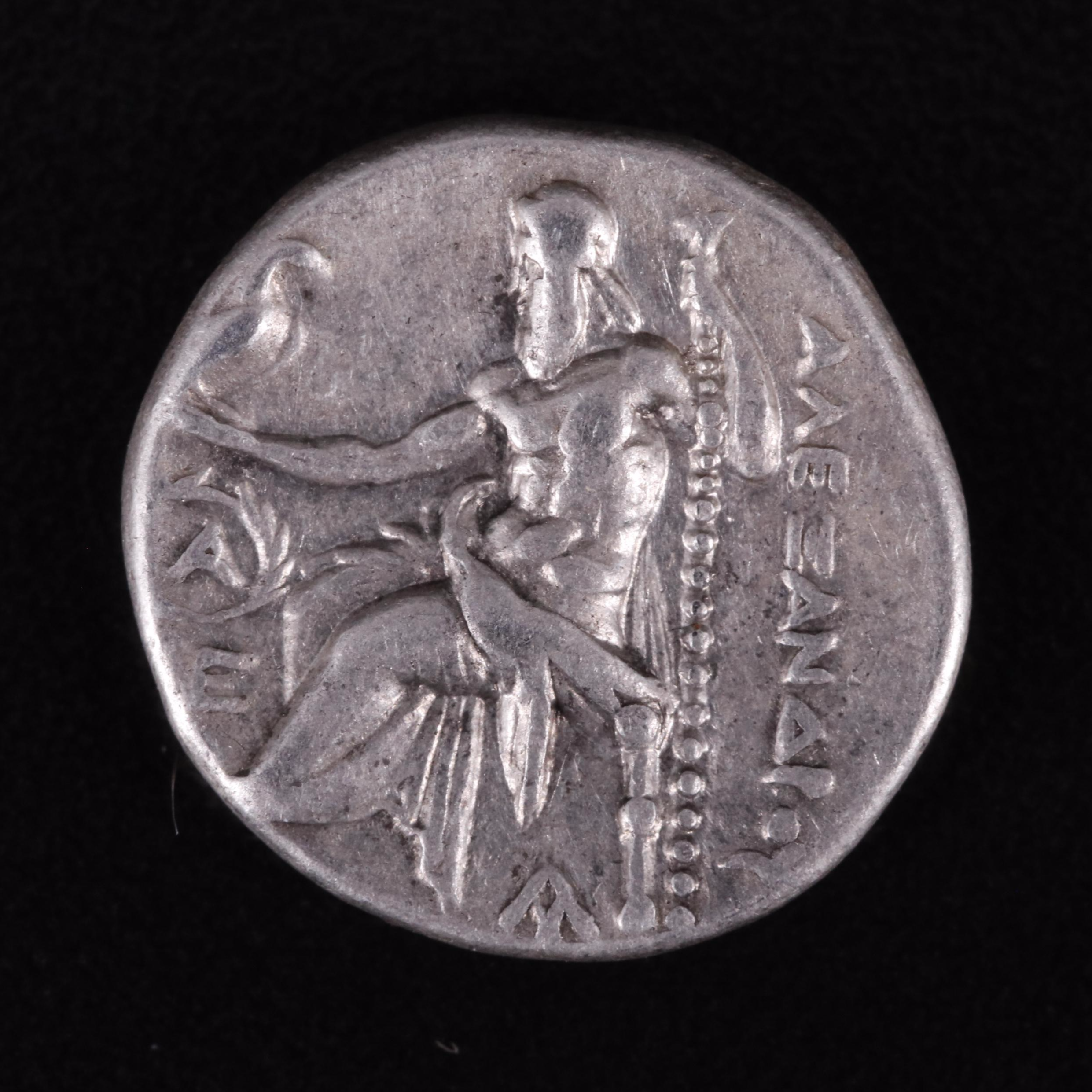 Ancient Kingdom of Macedon Drachm, Antigonos I Monophthalmos, ca. 306 ...