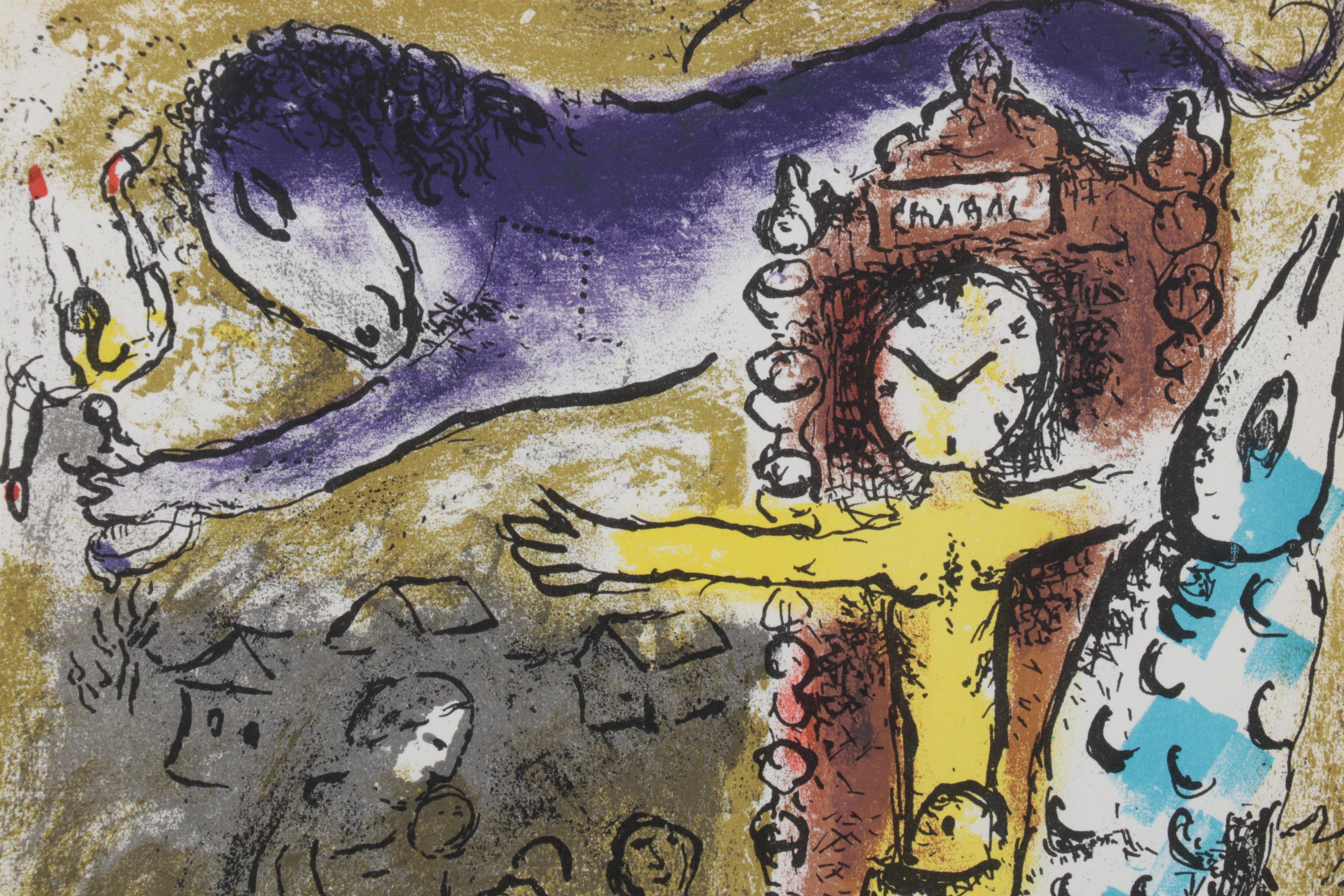 Marc Chagall Color Lithograph "Le Christ à l'horloge," 1957 | EBTH