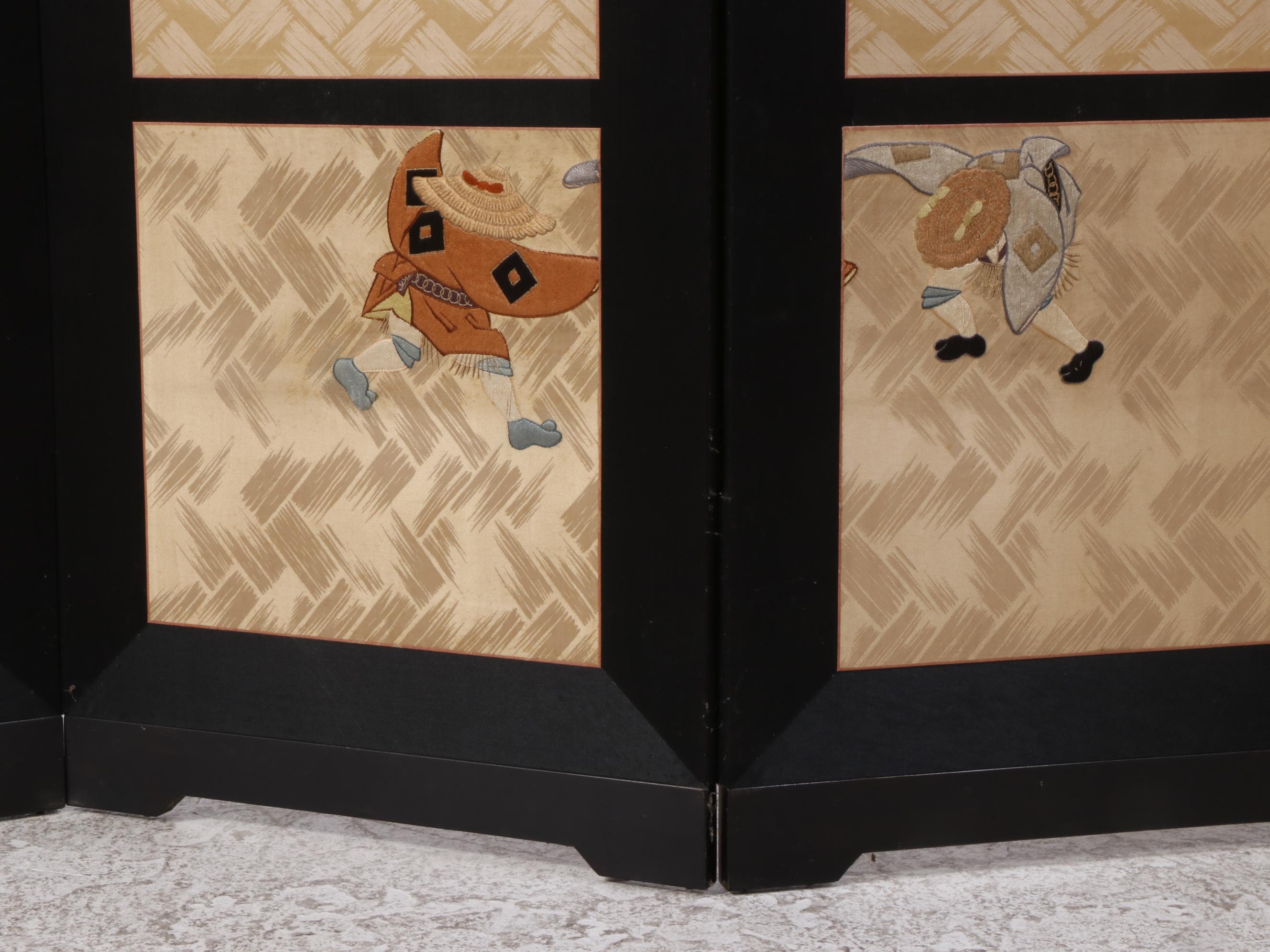 Chinese Embroidered Panel Folding Screen | EBTH