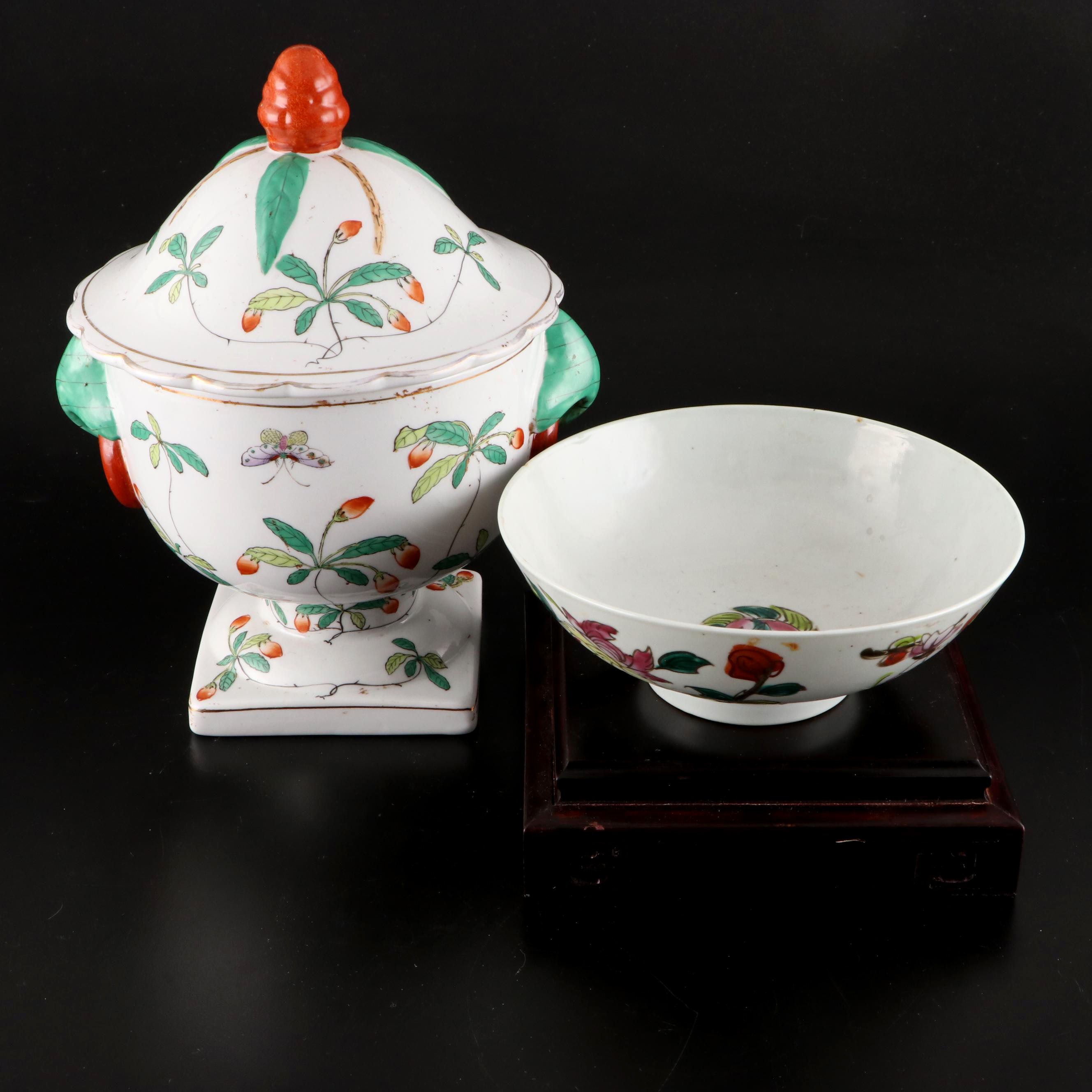 Hua Rong Tang Zhi Chinese Ceramic Urn With Other Chinese Ceramic Bowl ...