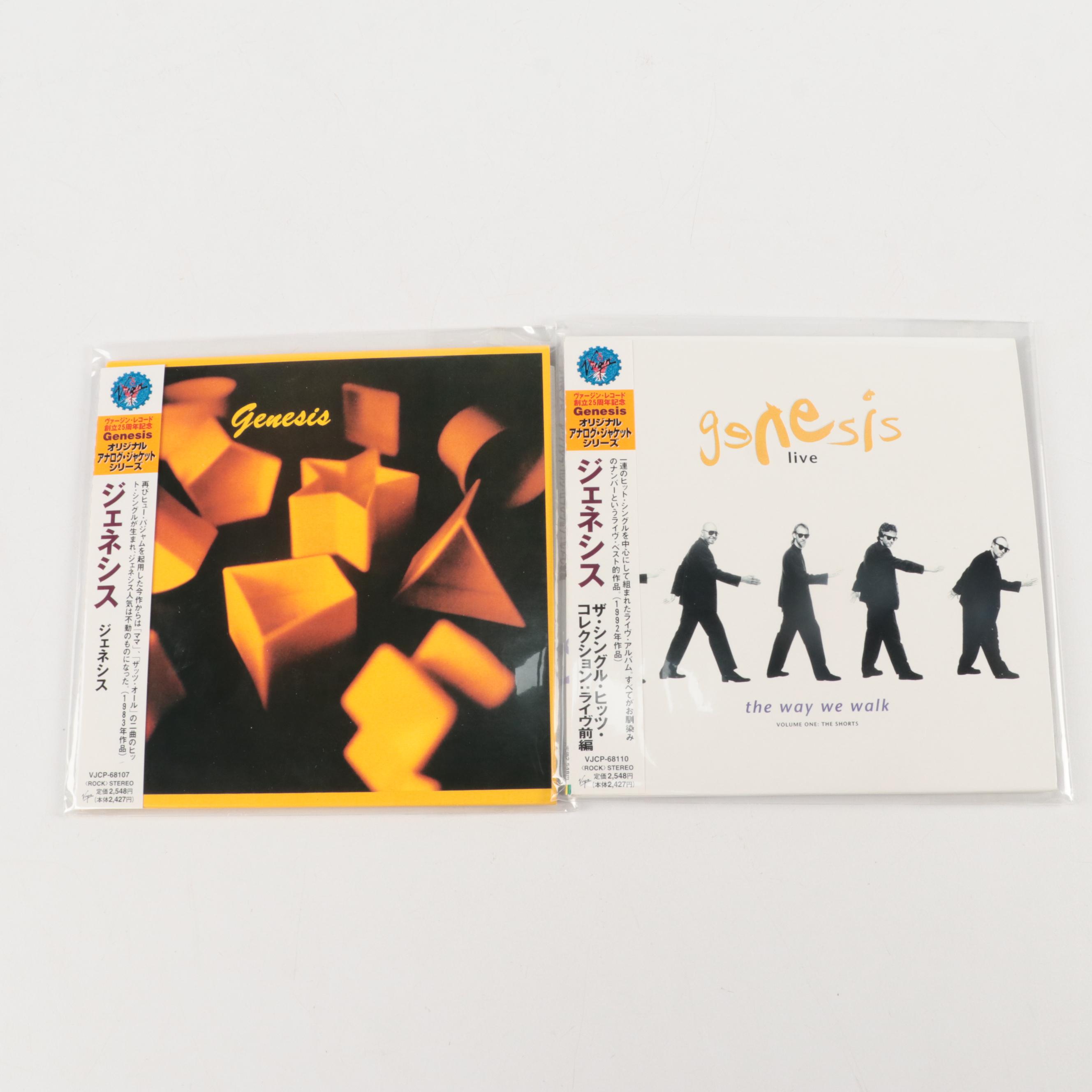 Peter Gabriel, Genesis, Elvis Costello, More Japanese Mini LP CDs | EBTH