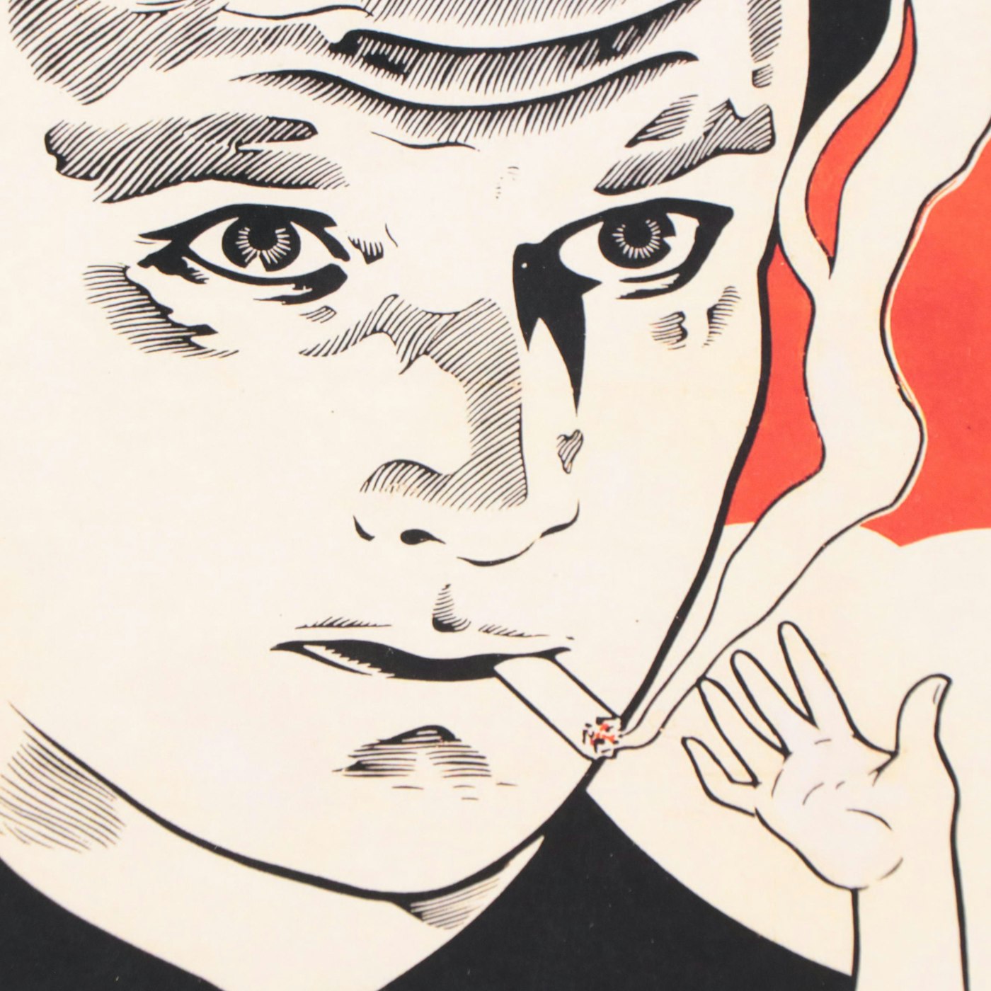 Offset Lithograph Marijuana Propaganda Poster, 21st Century | EBTH Offset Lithograph Marijuana Propaganda Poster, 21st Century | EBTH