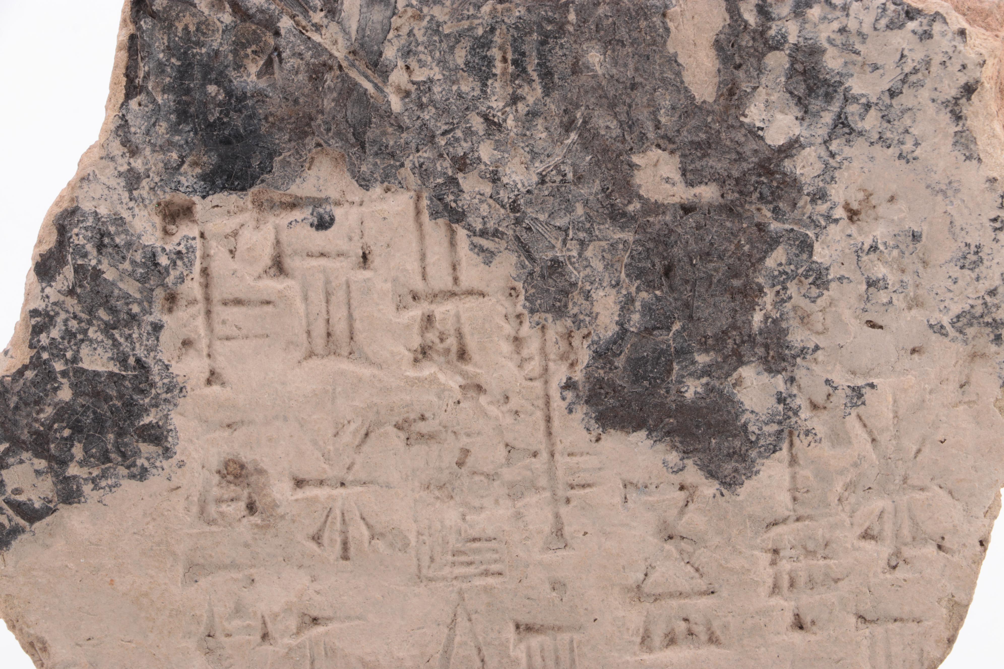 Ancient Sumerian Cuneiform Stone Fragment, Circa 3000 B.C.E. | EBTH