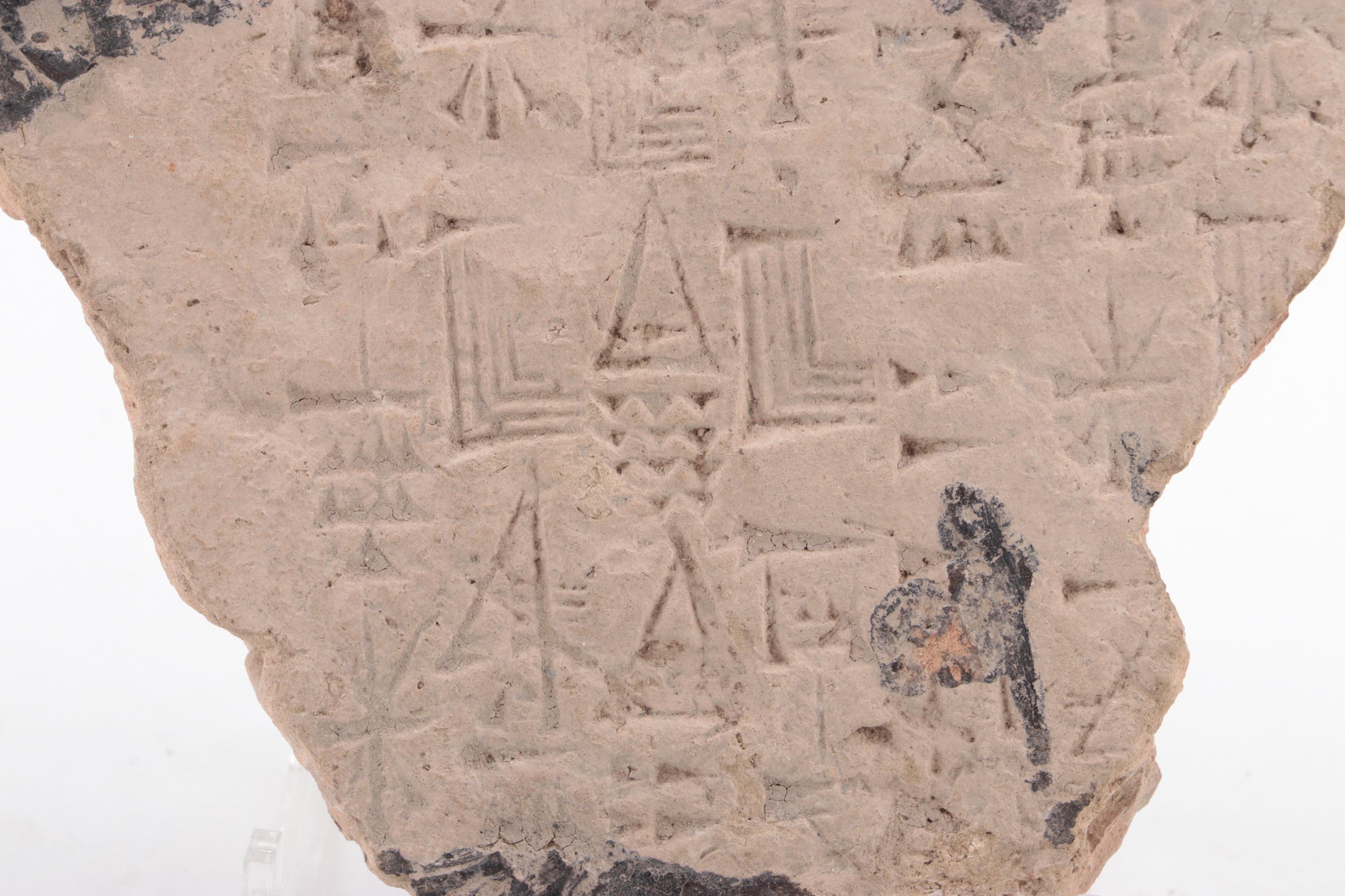 Ancient Sumerian Cuneiform Stone Fragment, Circa 3000 B.C.E. | EBTH