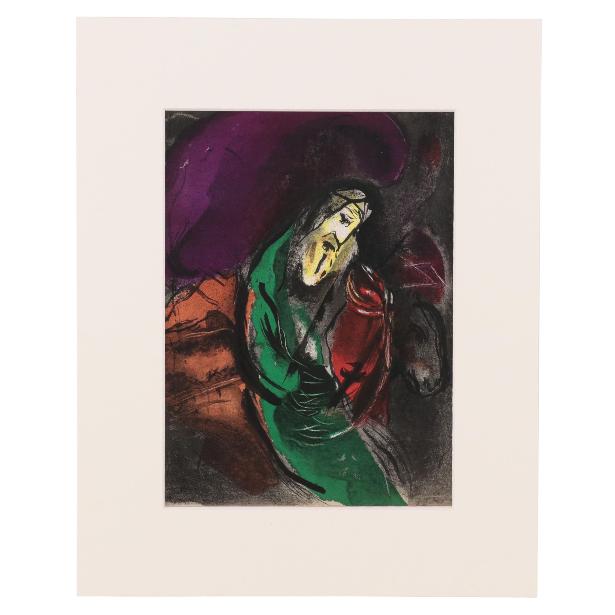 Marc Chagall Lithograph "The Prophet Jeremiah" | EBTH