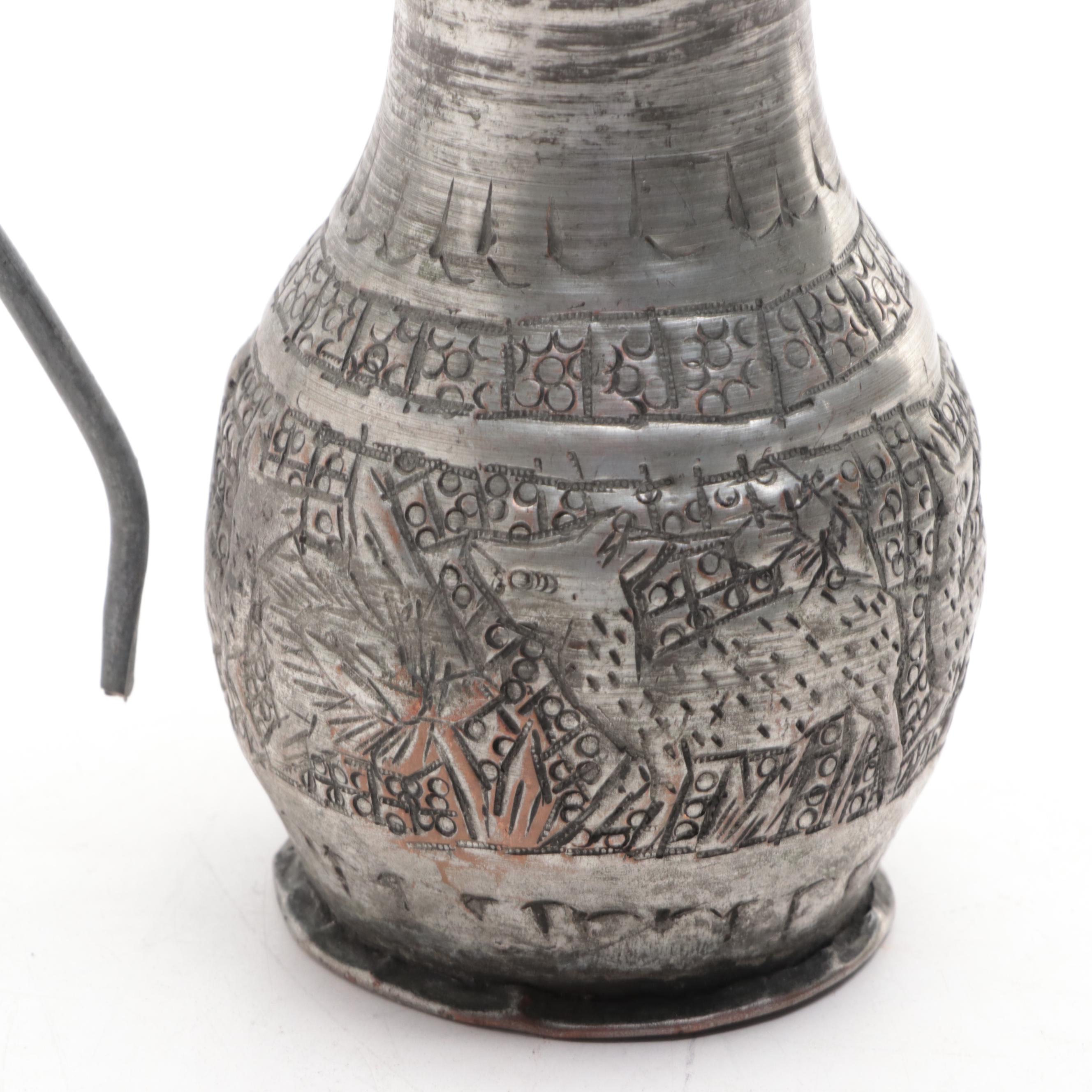 Persian Hammered Pitcher for the Israeli Market, Sterling Pen, Bakelite ...