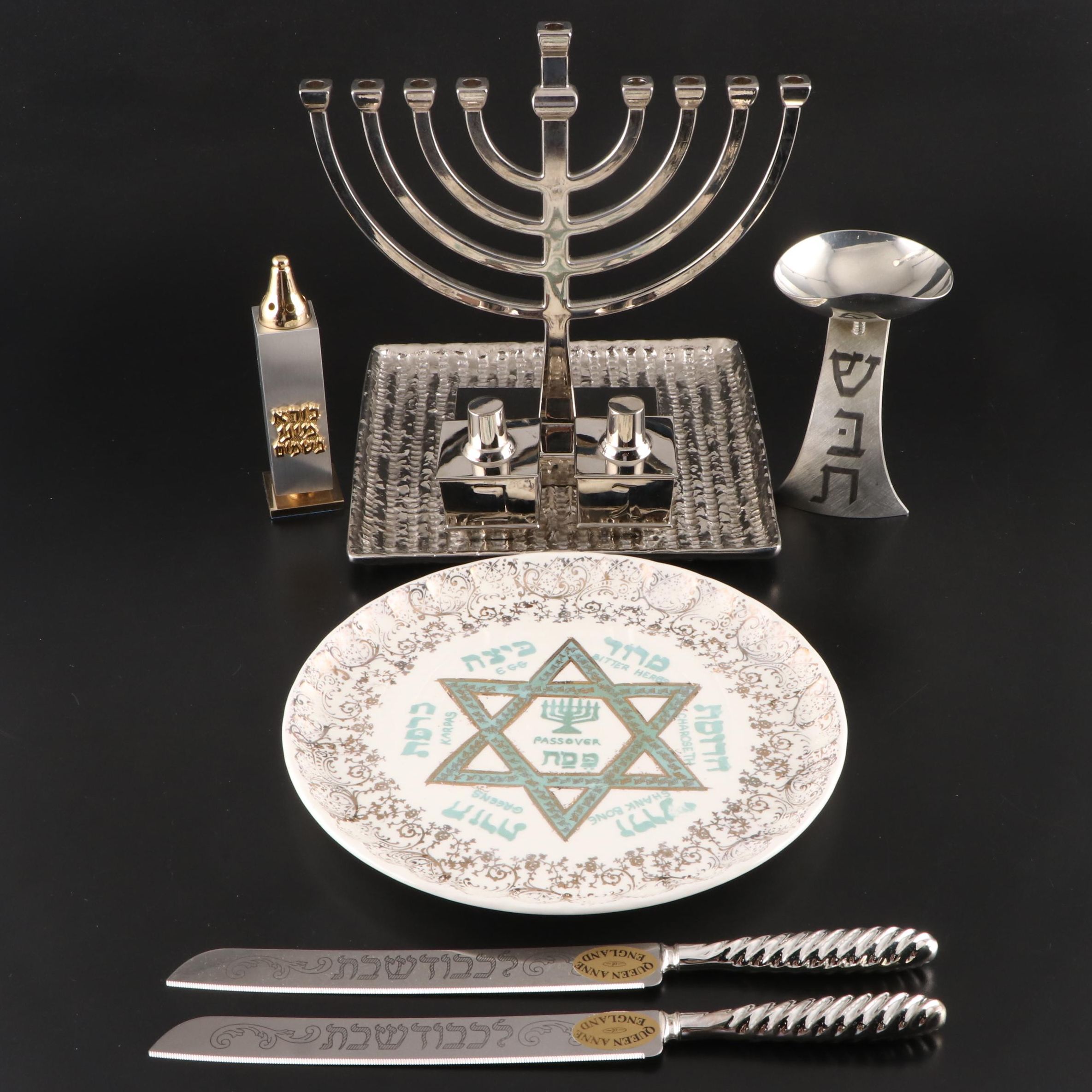 Porcelain Seder Plate with Hanukkah Menorah and Other Silver Plate ...