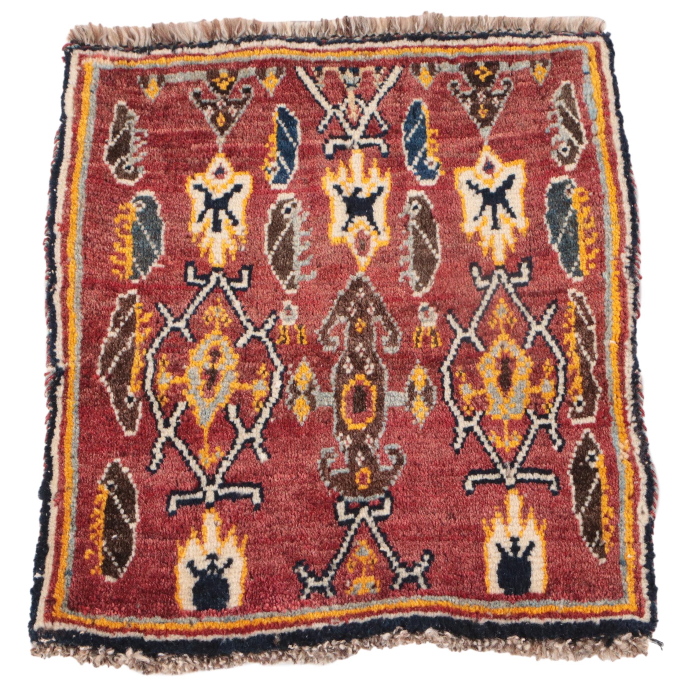 1'6 x 1'9 Hand-Knotted Afghan Pictorial Floor Mat | EBTH