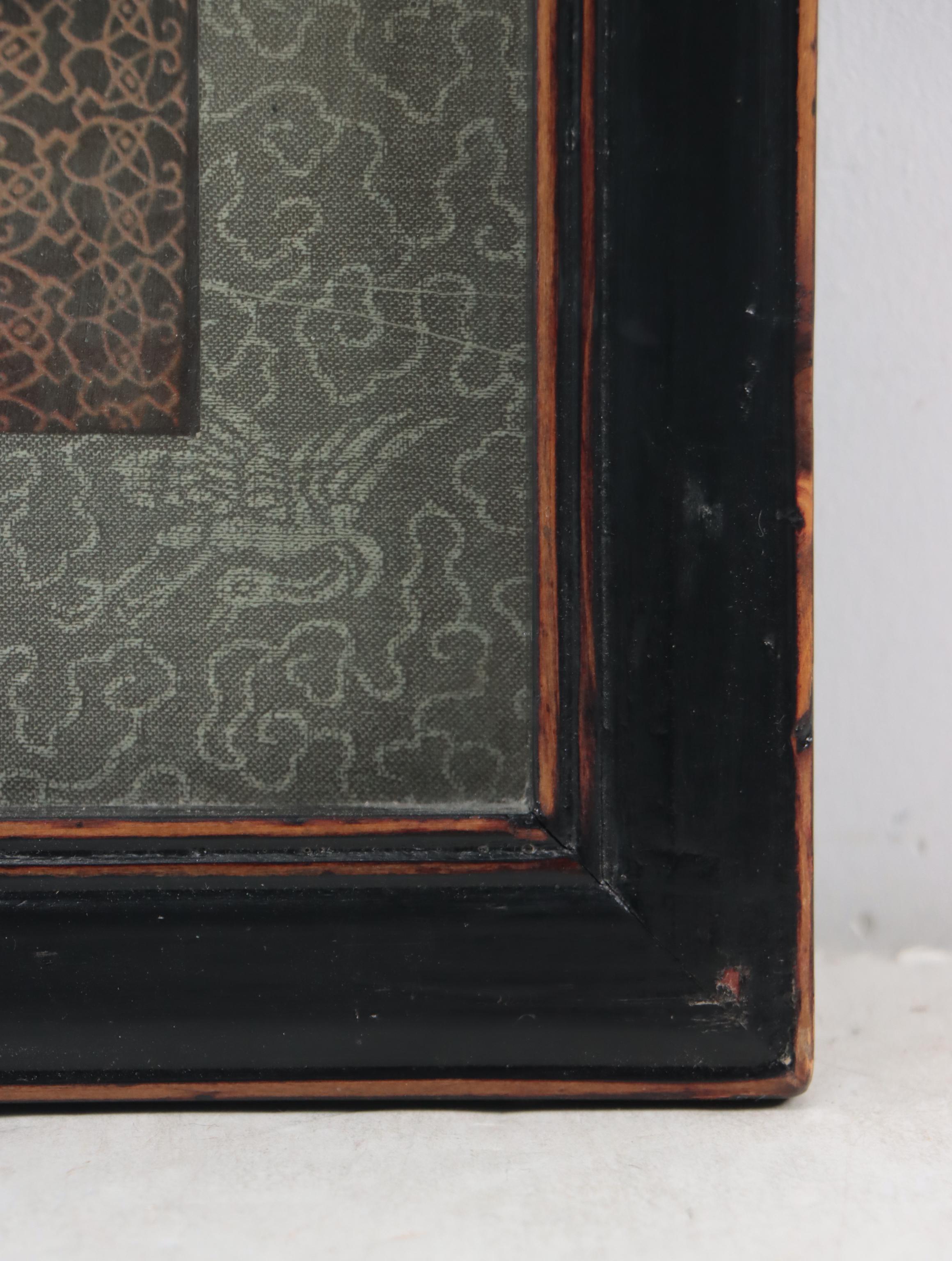 Chinese Offset Lithograph Advertisement Poster, Mid-20th Century | EBTH