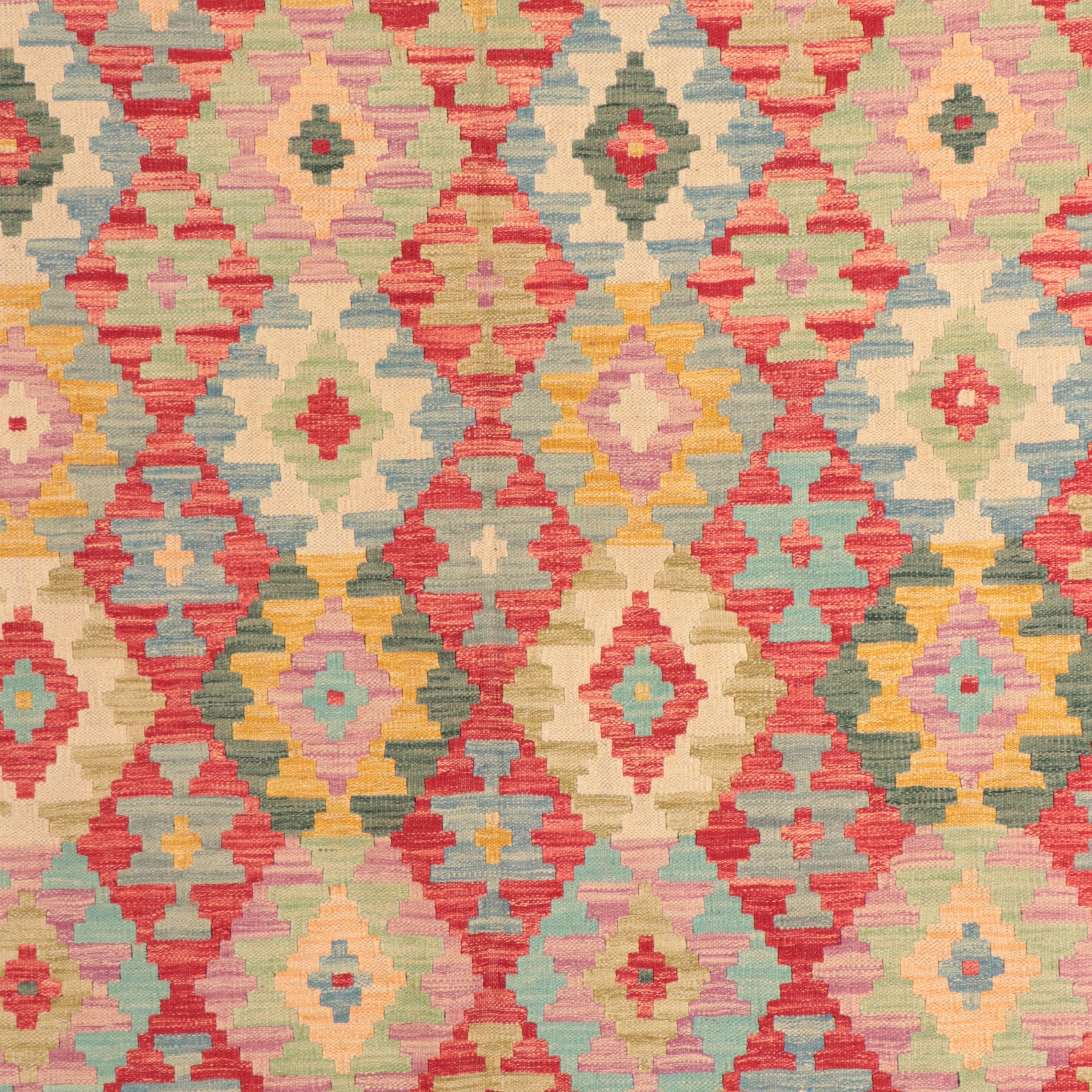 6'9 x 9'8 Handwoven Pakistani Kilim Area Rug | EBTH