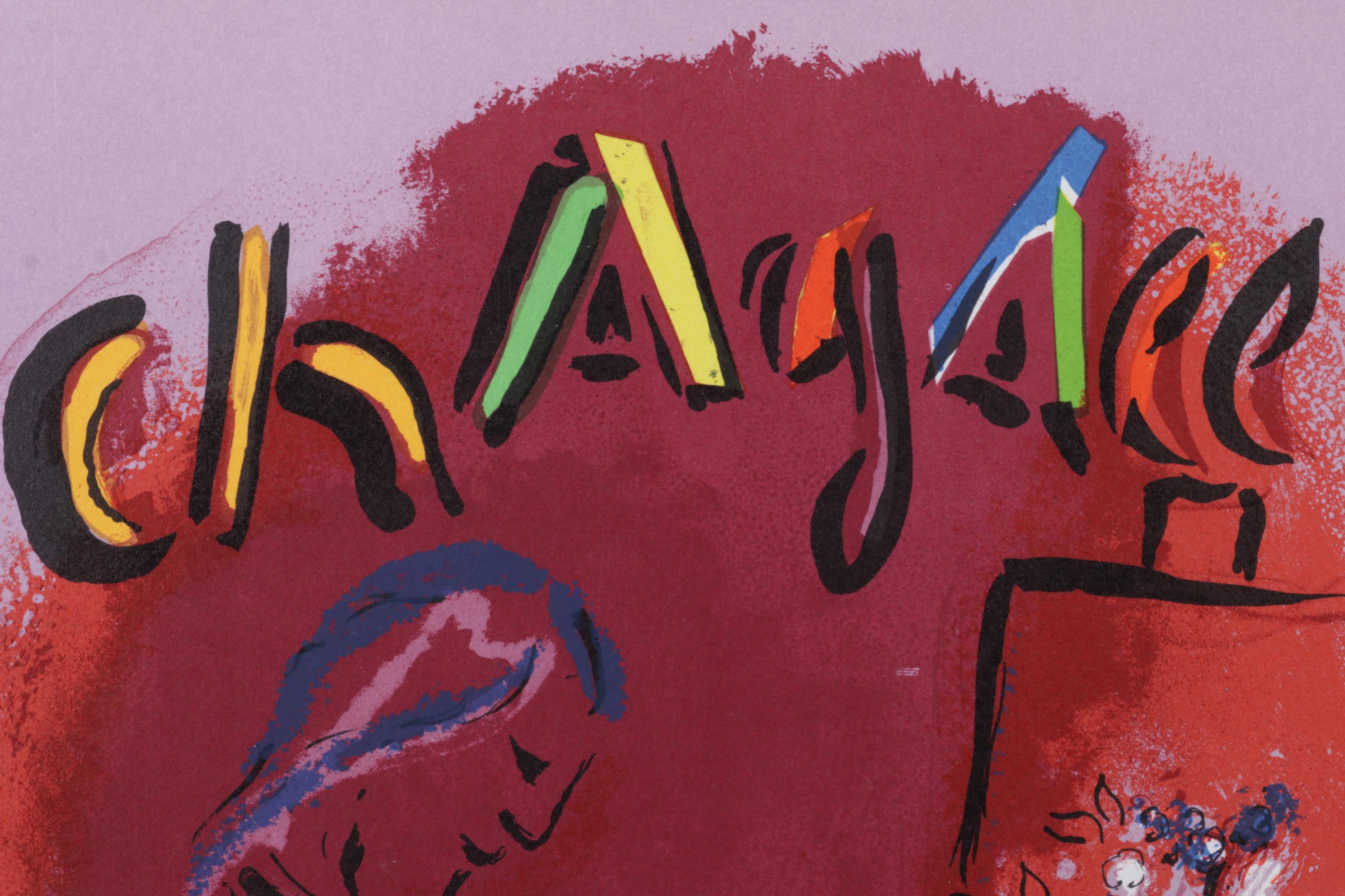 Marc Chagall Color Lithograph From "The Lithographs of Chagall," 1963 ...